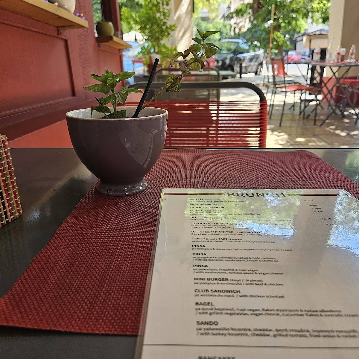 Menu at KARMINIO - All Day Eatery, Athens