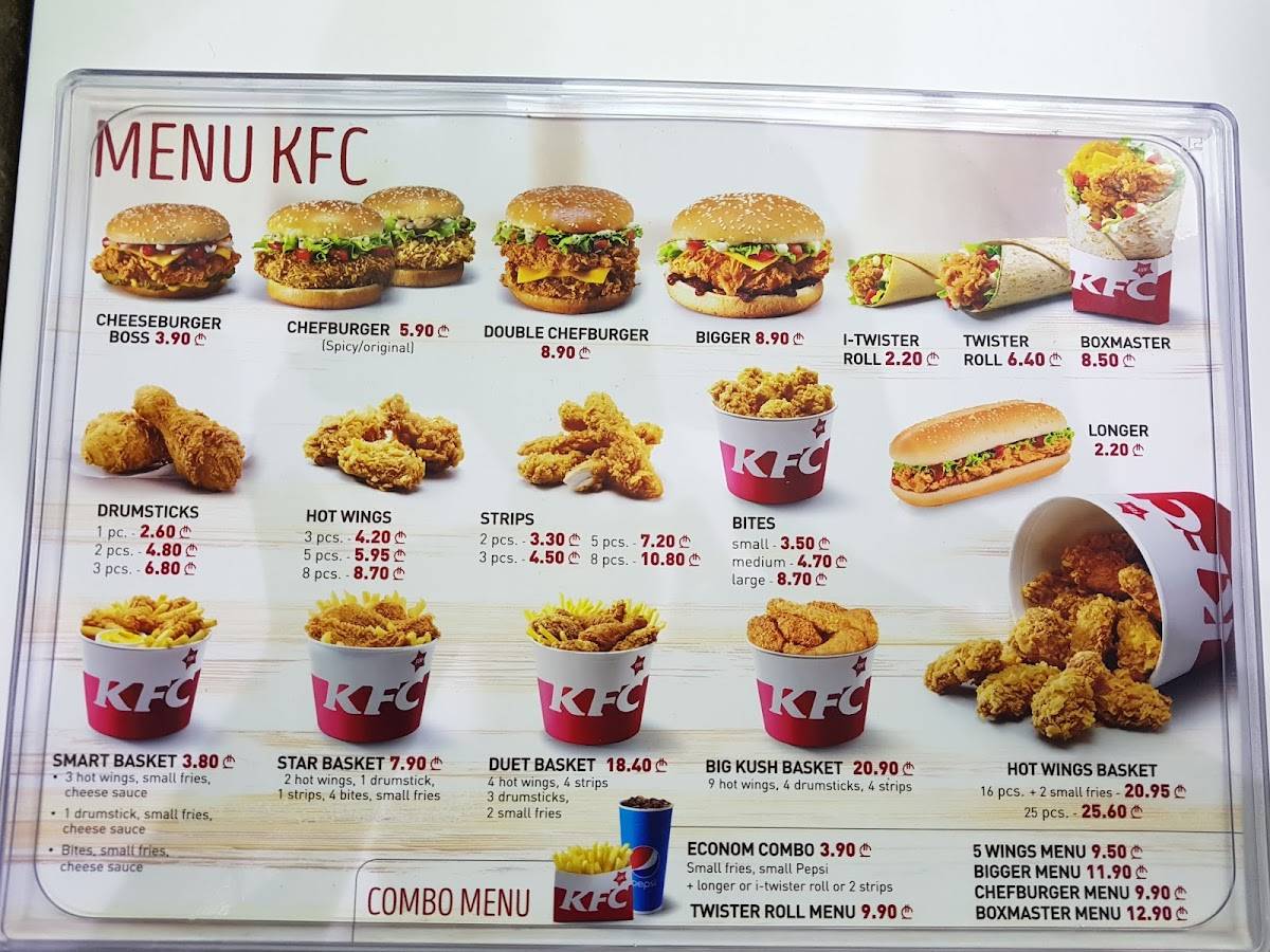 Menu at KFC restaurant, Tbilisi, 26 Ilia Chavchavadze Avenue