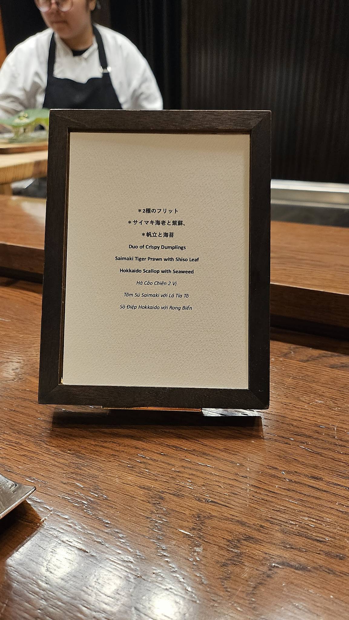Menu at KOKI - The House of Senses restaurant, Hanoi