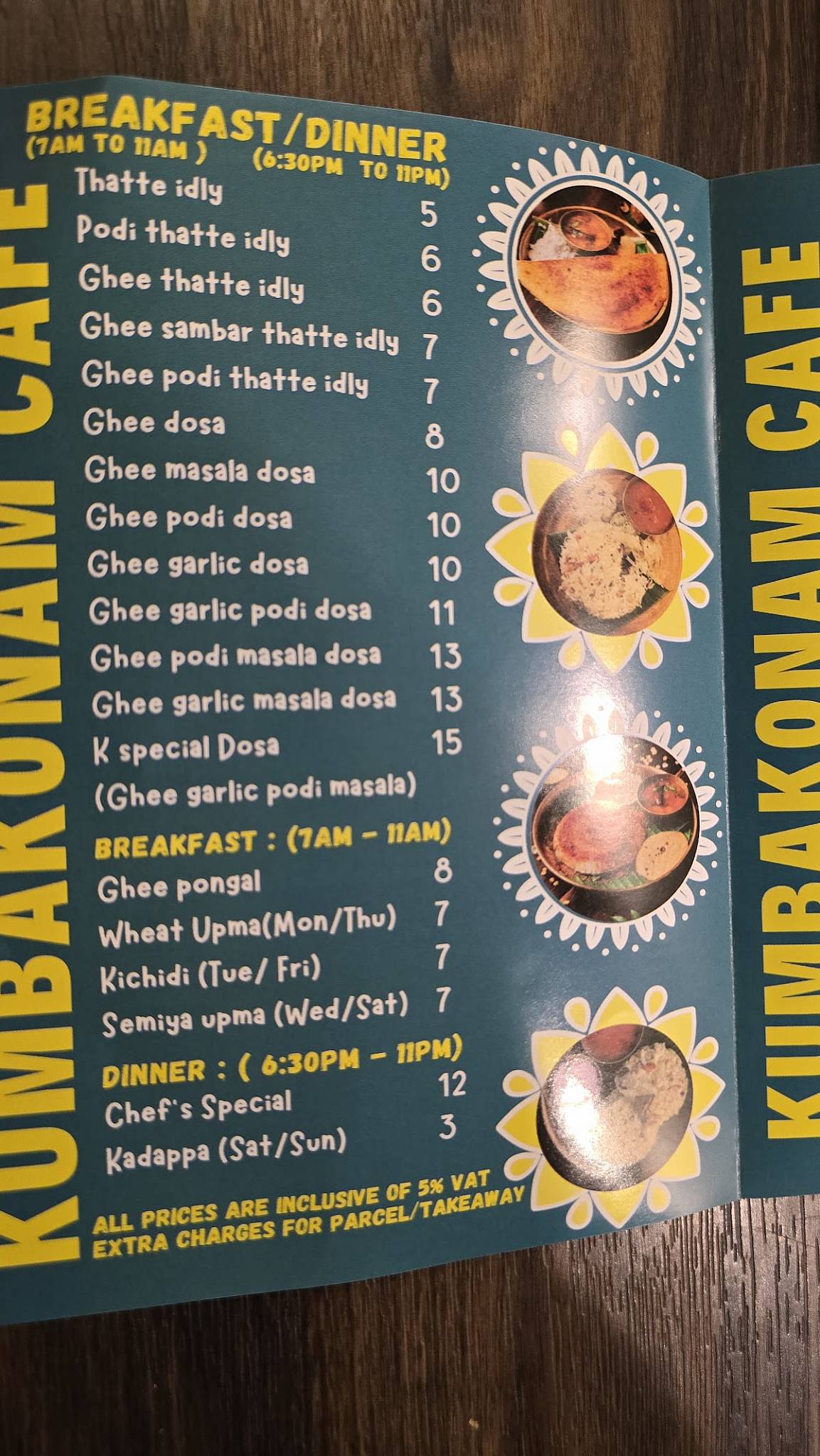 Menu at KUMBAKONAM CAFE - Hamdan Branch, Abu Dhabi