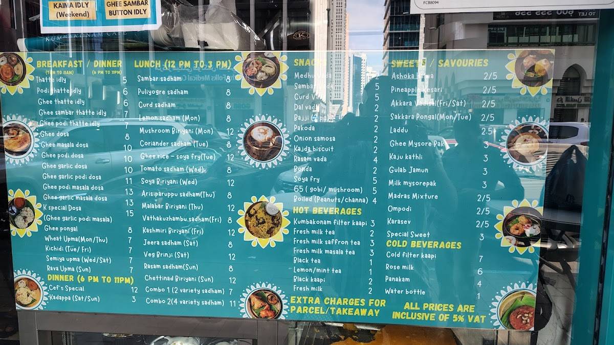 Menu at KUMBAKONAM CAFE - Hamdan Branch, Abu Dhabi