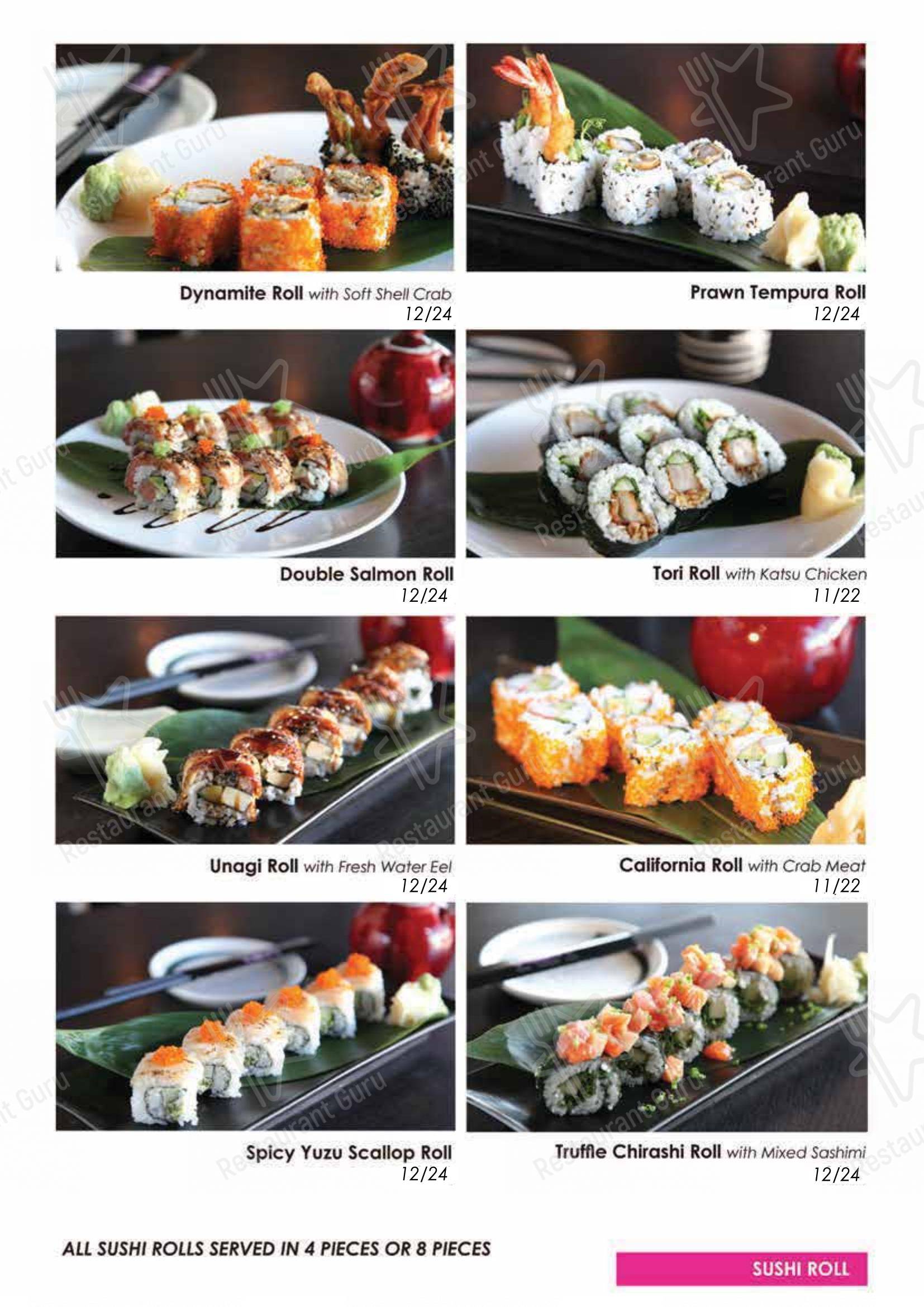 Menu at KUZA restaurant, Victoria Park, 393 Albany Hwy