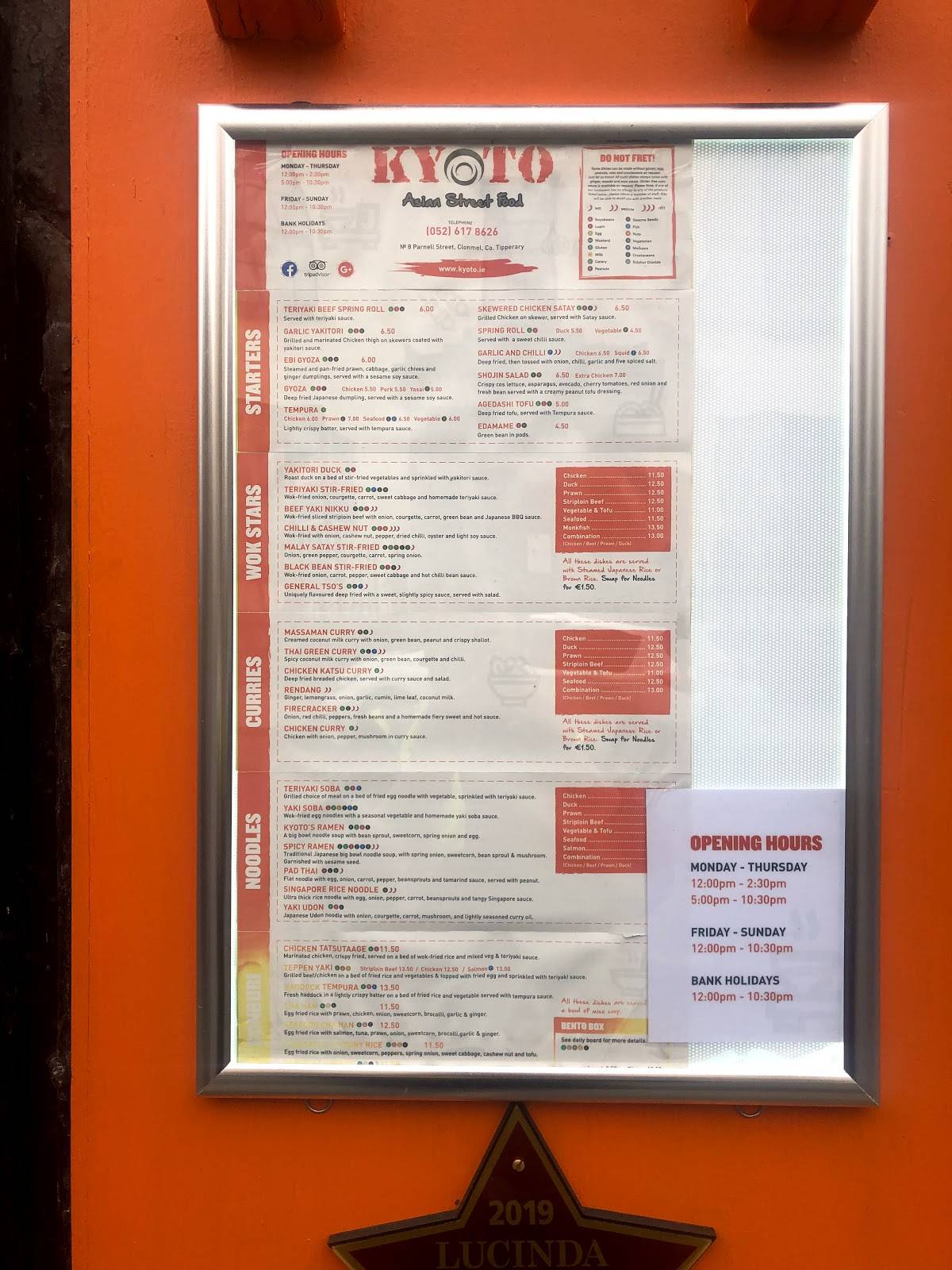 Menu at KYOTO restaurant, Clonmel