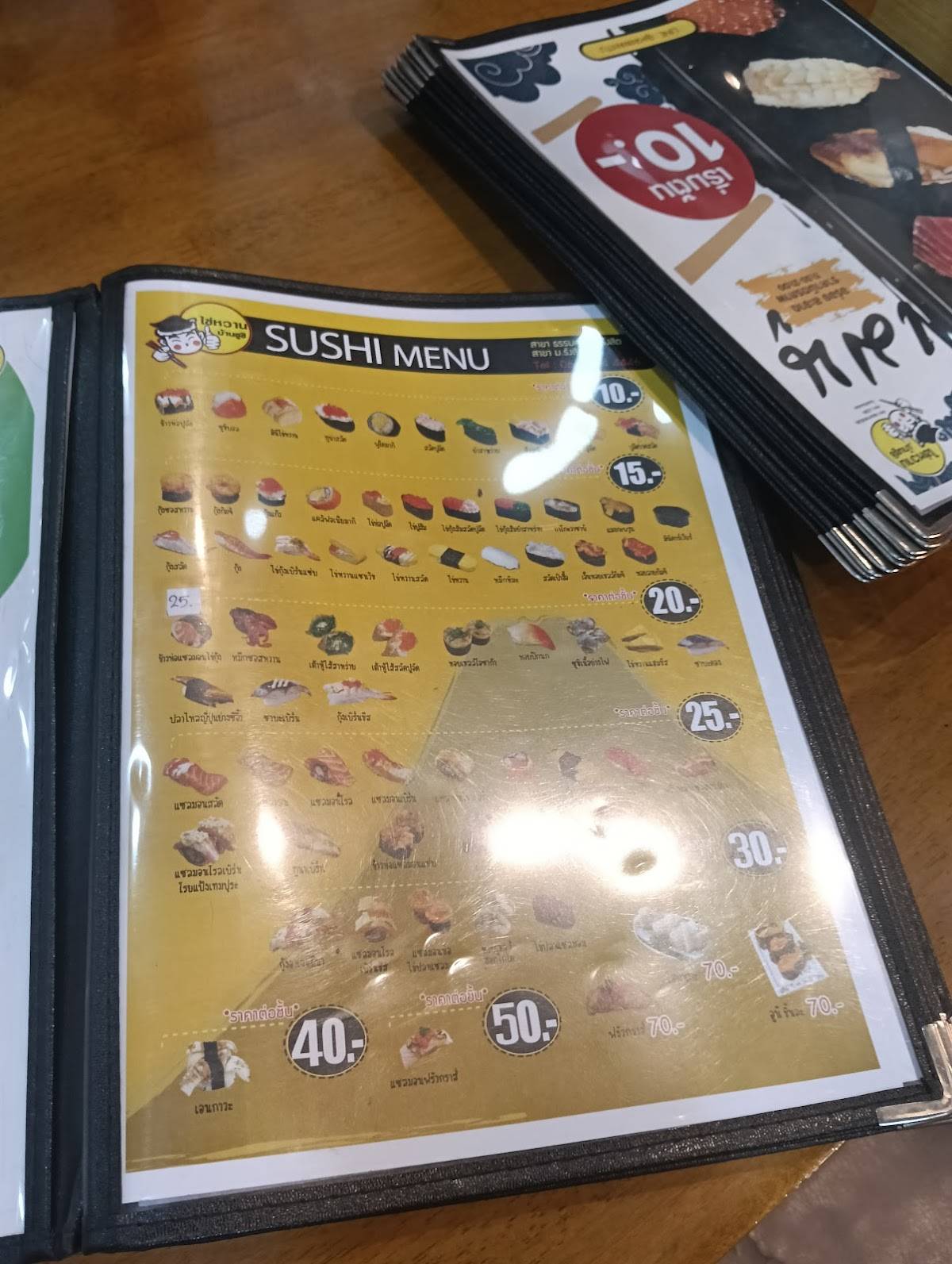 Carta del restaurante Kai wan Ban sushi TU, Khlong Nung