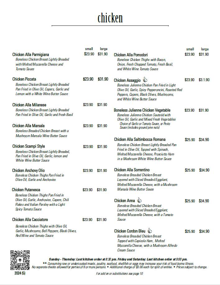 Menu at Assaggio Kailua restaurant, Kailua, 354 Uluniu St #101