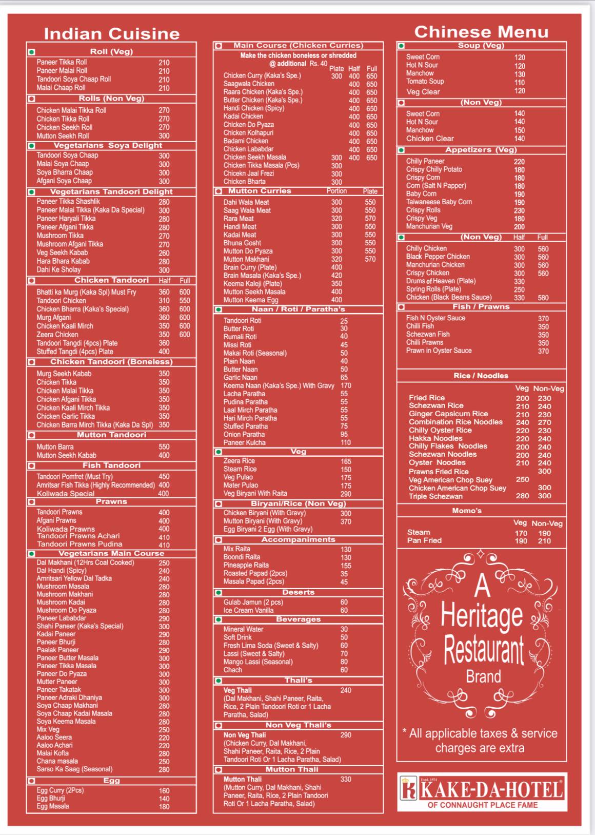 Menu at Kake Da Hotel, Mumbai, Shop D & E