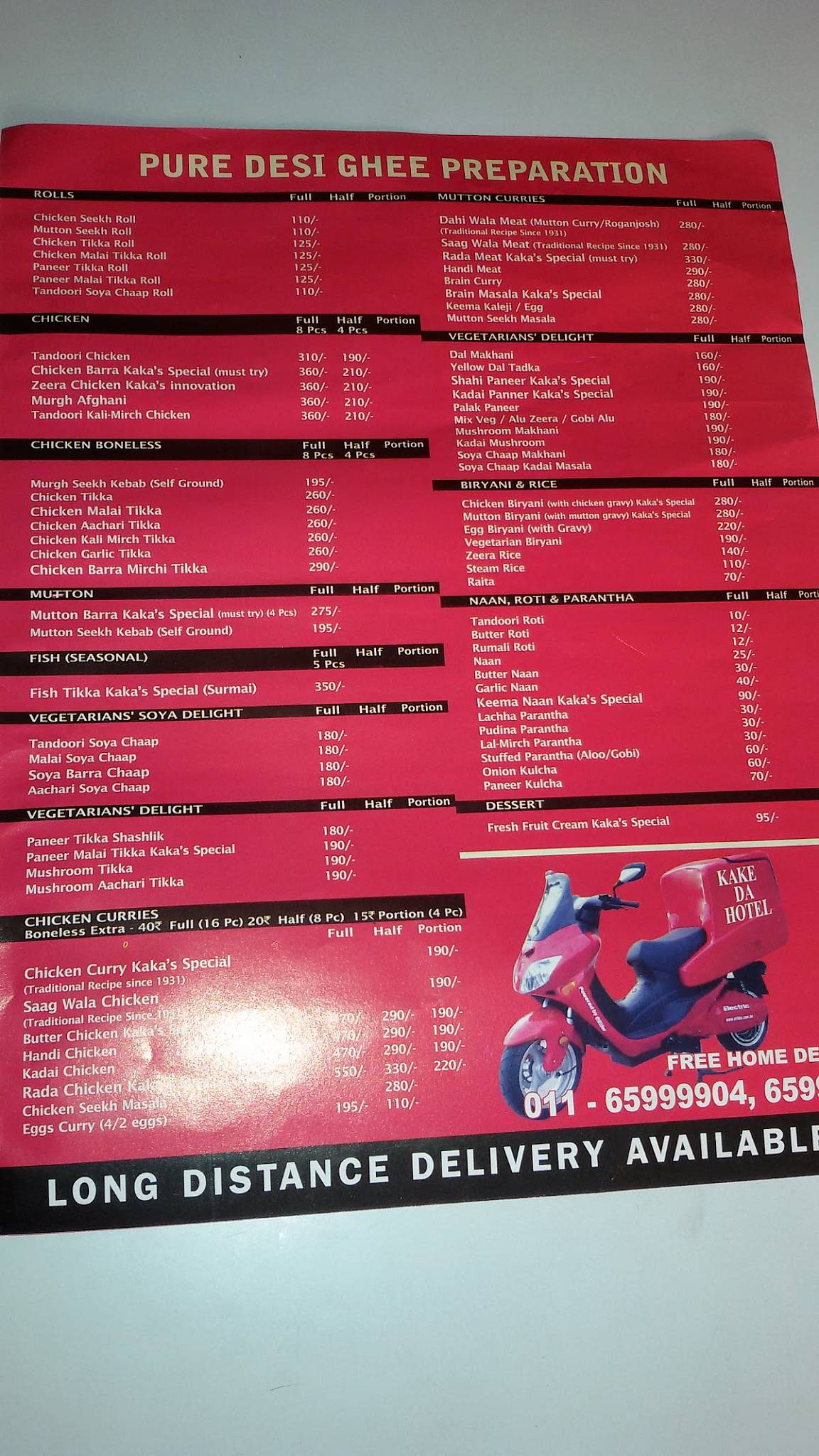 Menu at Kake Da Hotel, Delhi, Shop No.-4