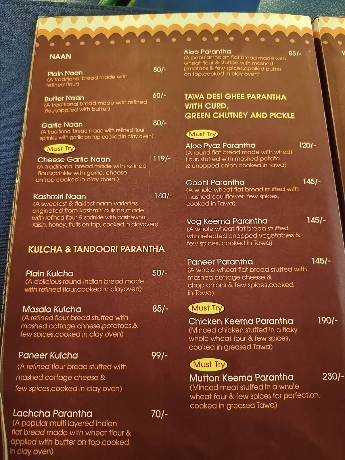 Menu at Kake Da Minar, Bhubaneswar, Nakhara