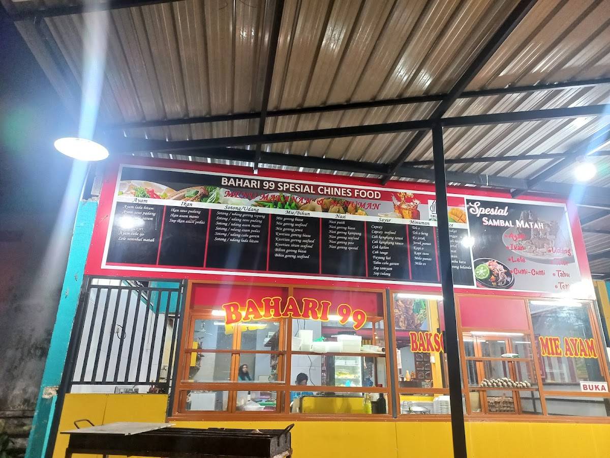 Menu at Kamma resto restaurant, Batam