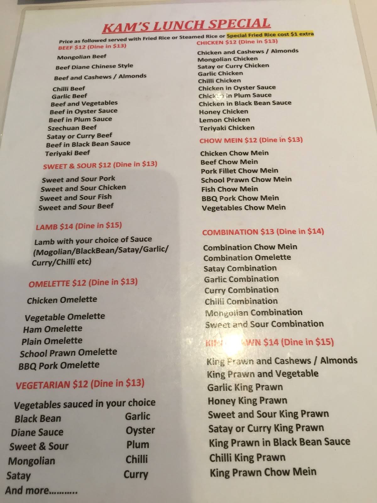 Menu at Kam's Chinese Restaurant, Swan Hill