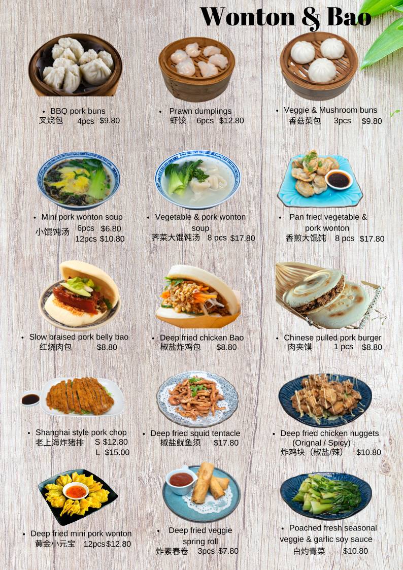 Menu at Yang’s Dumpling restaurant, Karawara