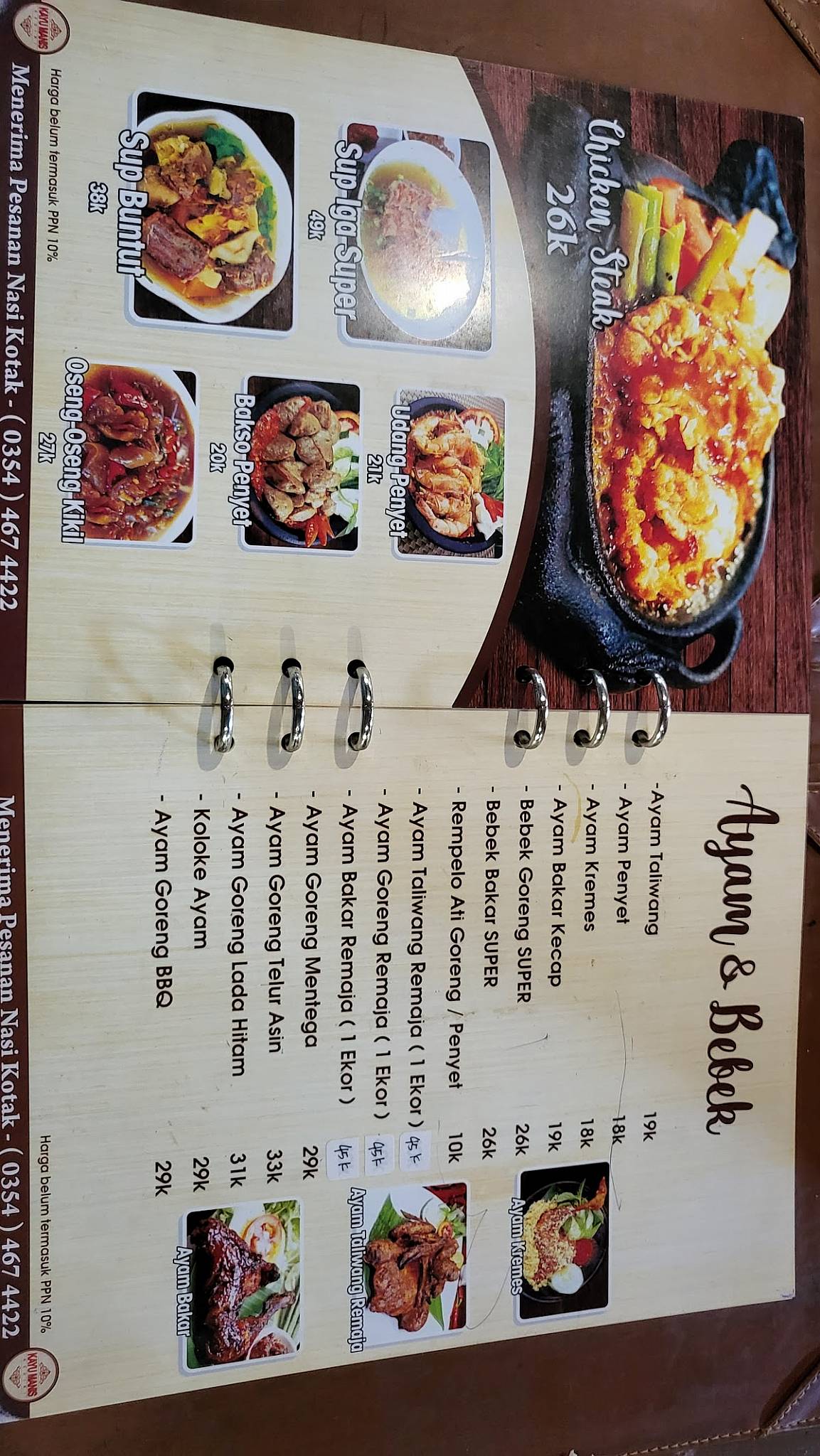 Menu at Kayu Manis restaurant, Indonesia, Jl. Erlangga No.10