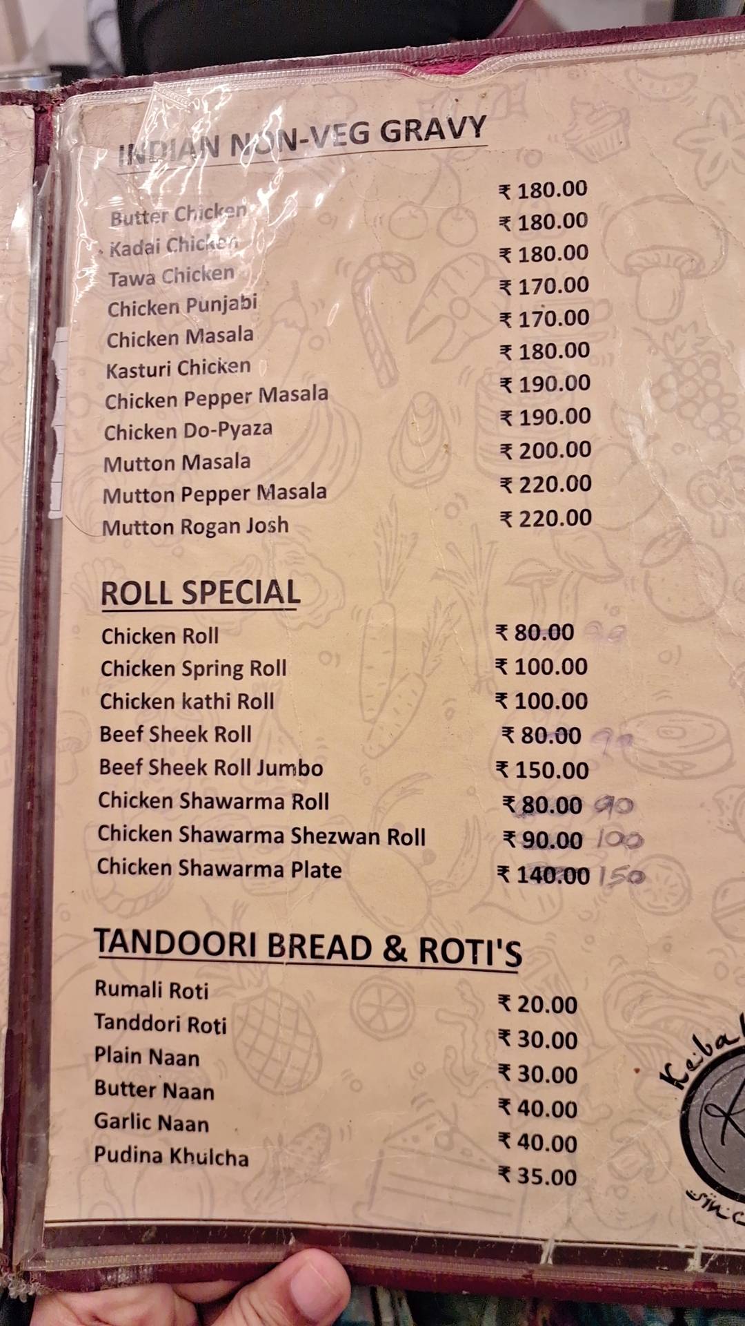 Menu at Kebab Centre, Chennai, 474V+XGR