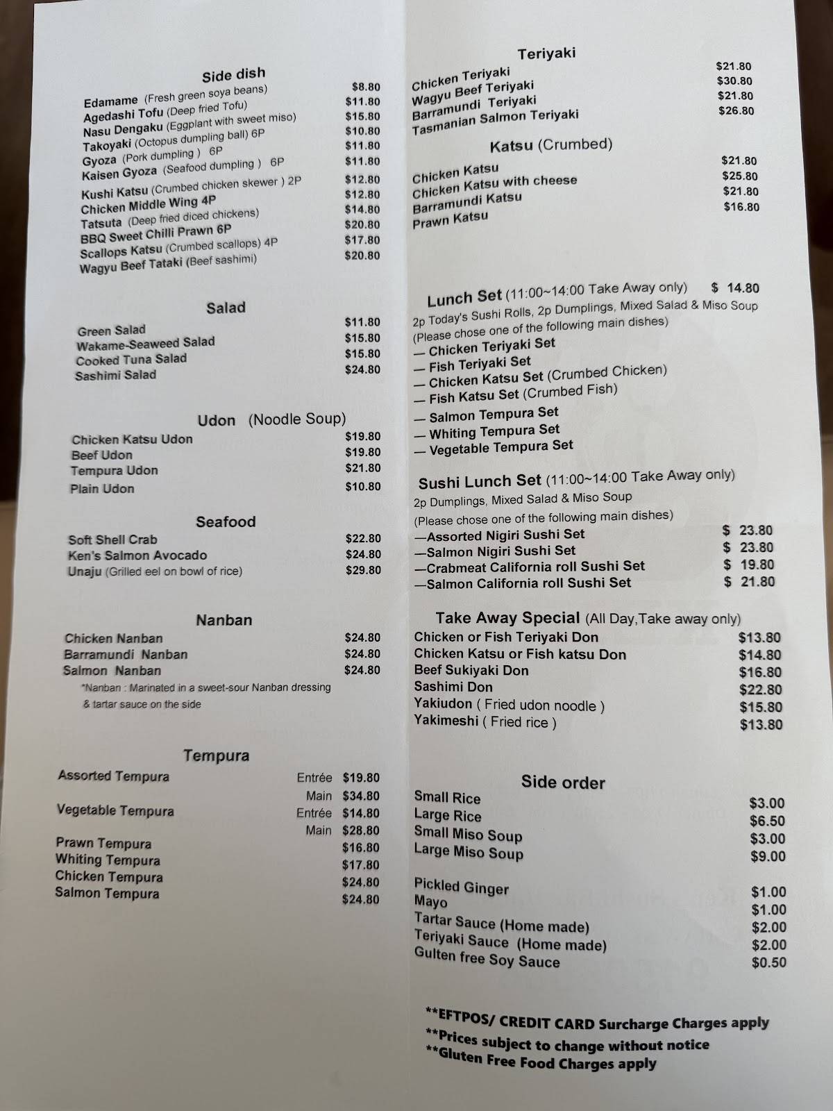 Menu at Ken's Sushi Bar Dining, Bexley North