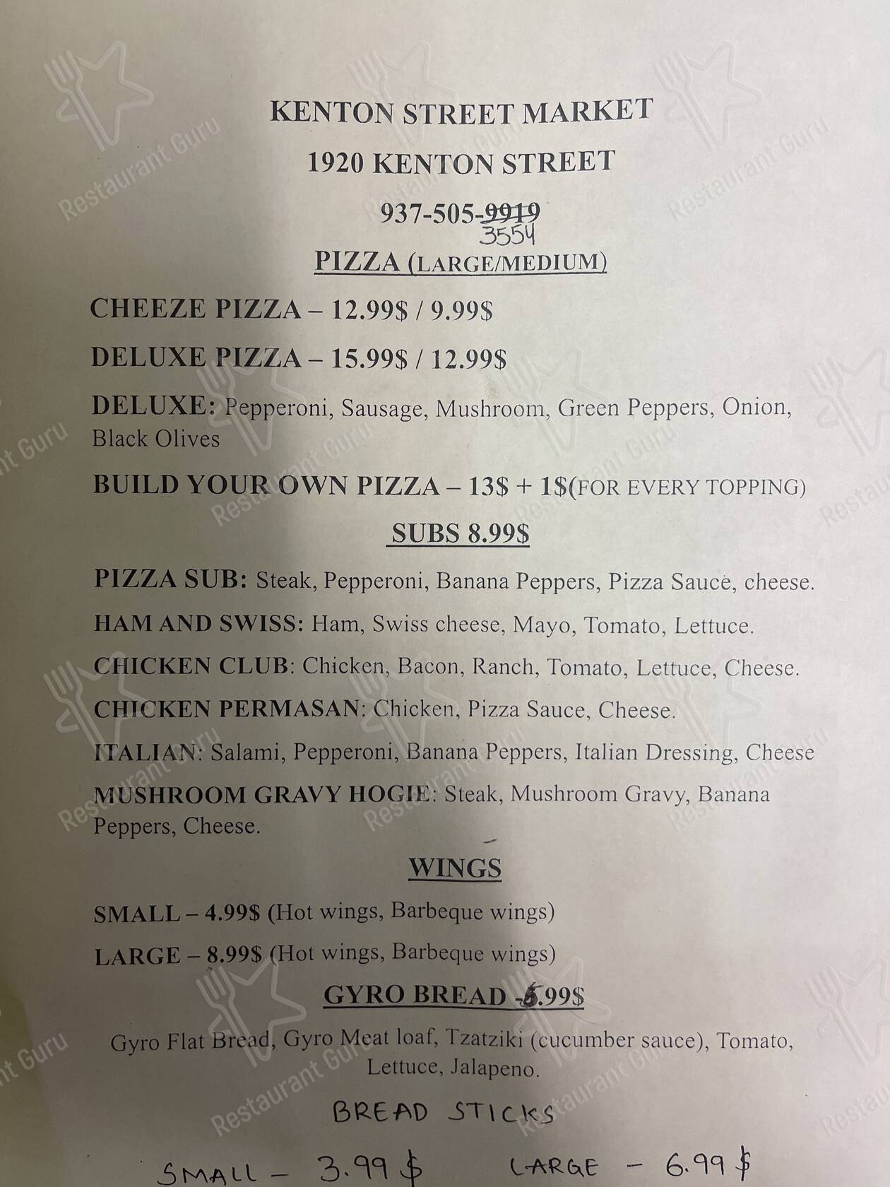 Menu at Kenton Street Market, Springfield
