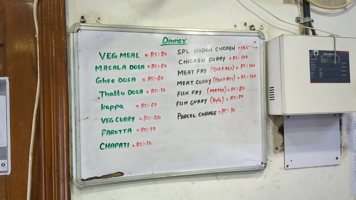 Menu at Kerala House Samridhi Canteen, New Delhi