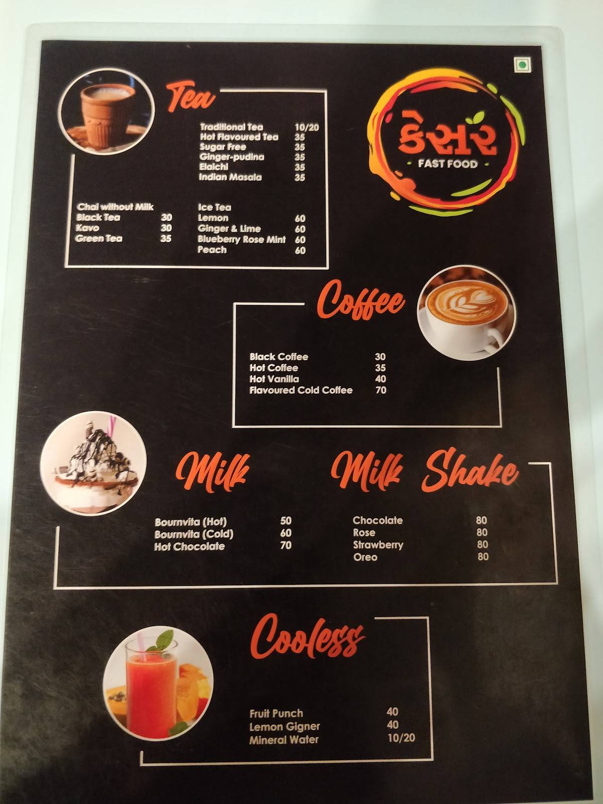 Menu at Kesar Fast Food, Jamnagar