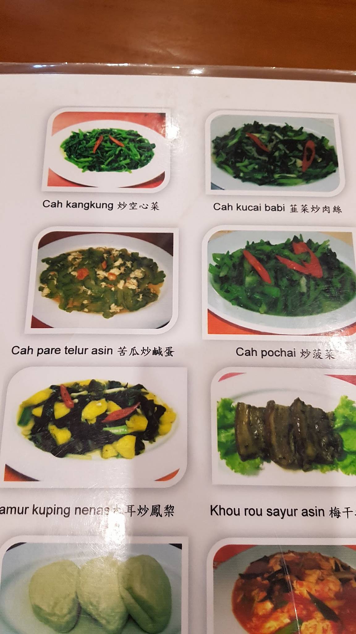 Menu at Khou Fu - Darmo Permai 2 restaurant, Surabaya, Jl. Raya Darmo ...