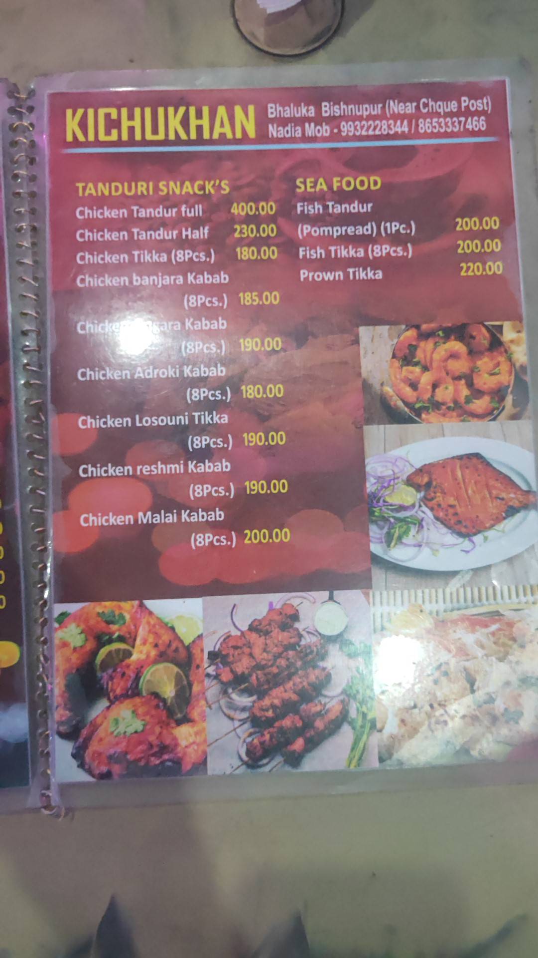 Menu at Kichukhon Hotel & Restaurant, India, 9CJC+5RJ