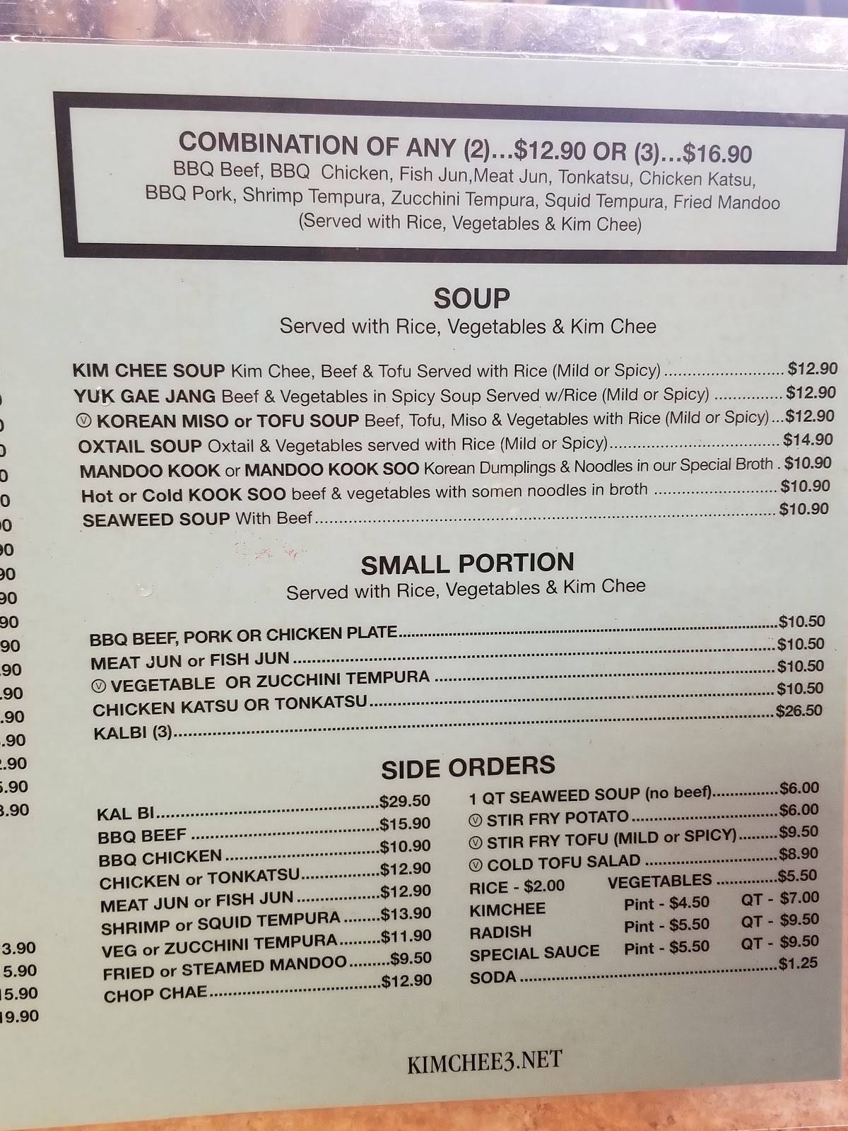 Menu at Kim Chee 3 BBQ, Honolulu, S King St