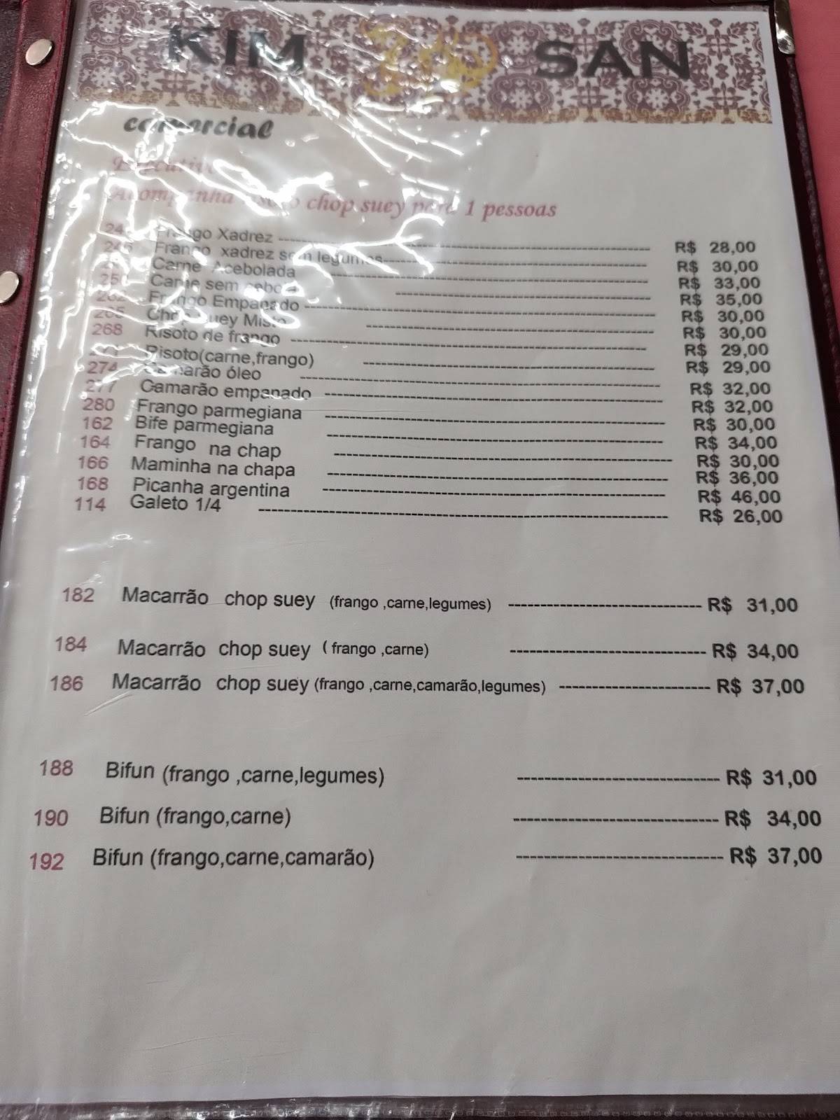 Menu em Kim Sam restaurante, Recife