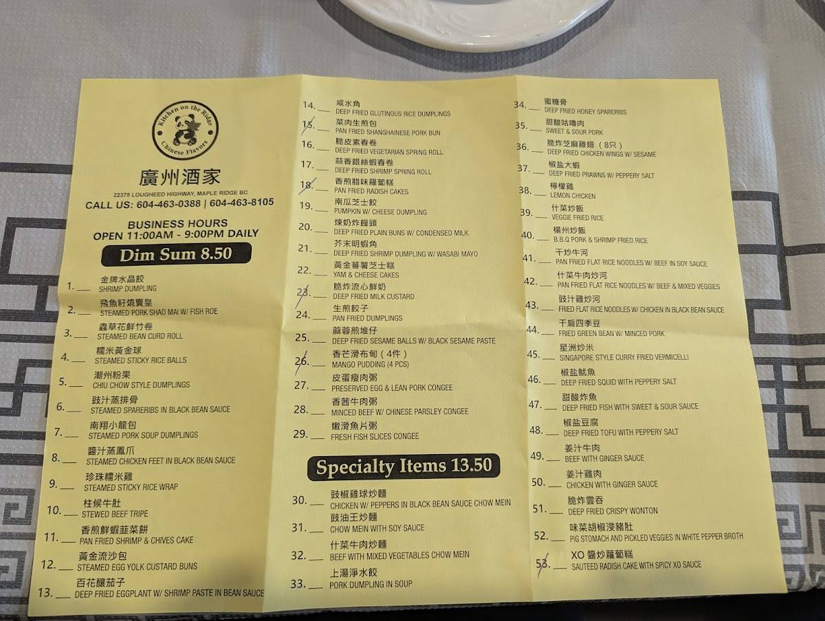 Menu at Kitchen On The Ridge restaurant, Maple Ridge