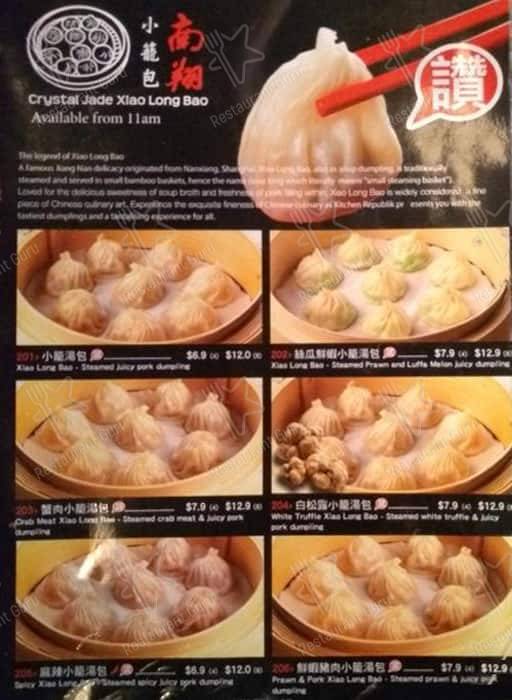 Menu at Kitchen Republik, Box Hill