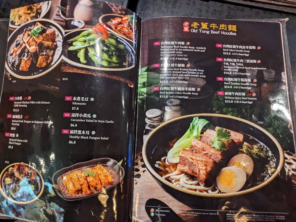Menu at Kitchen Republik, Box Hill