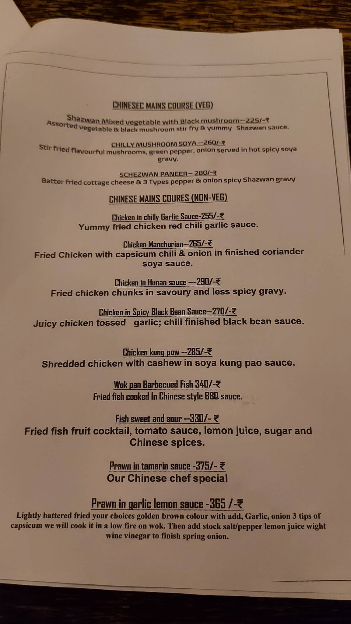 Menu at Kitchen Sutra, Chandannagar