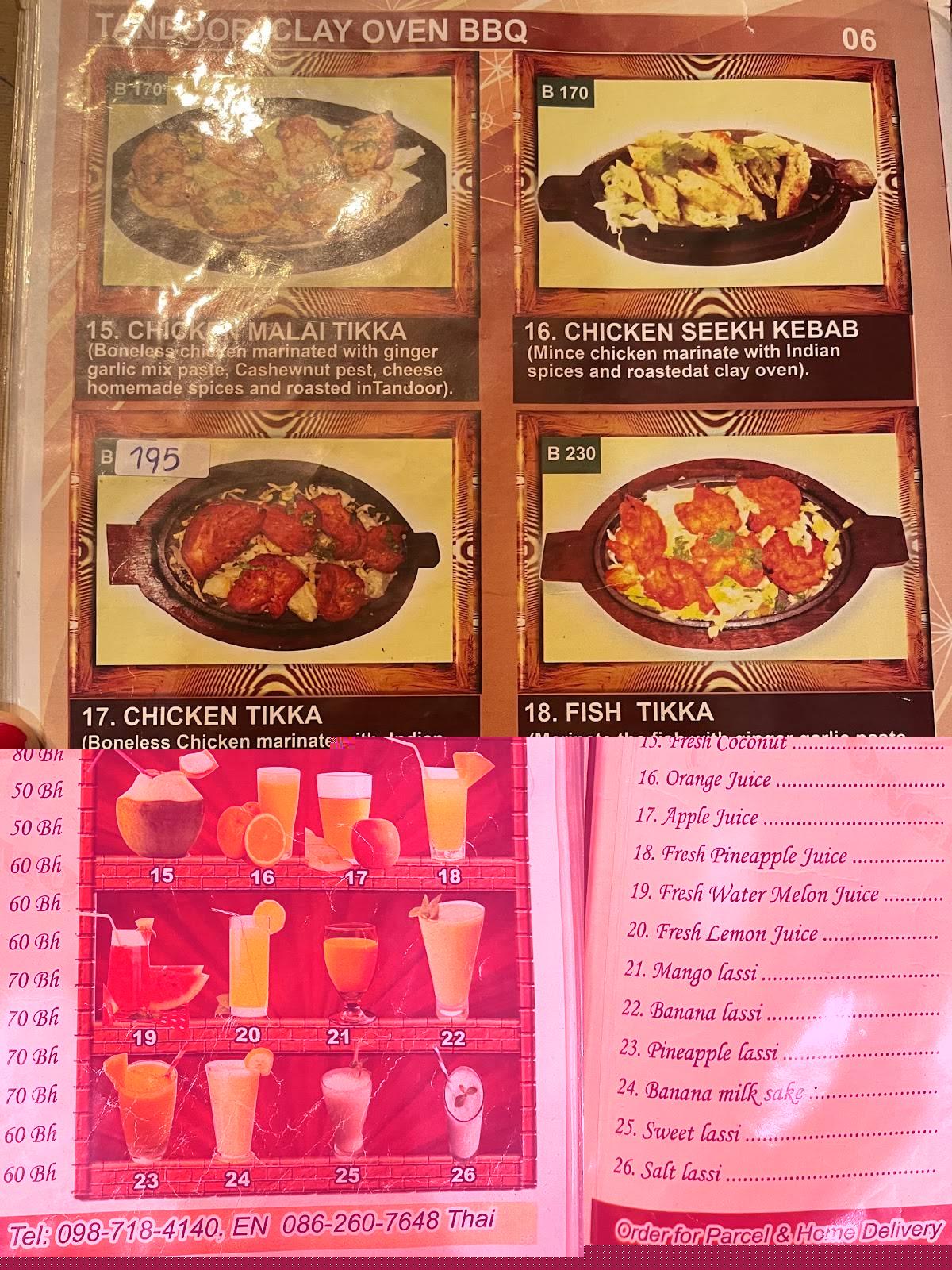 Menu at Babu's indian restaurant samui, Ko Samui