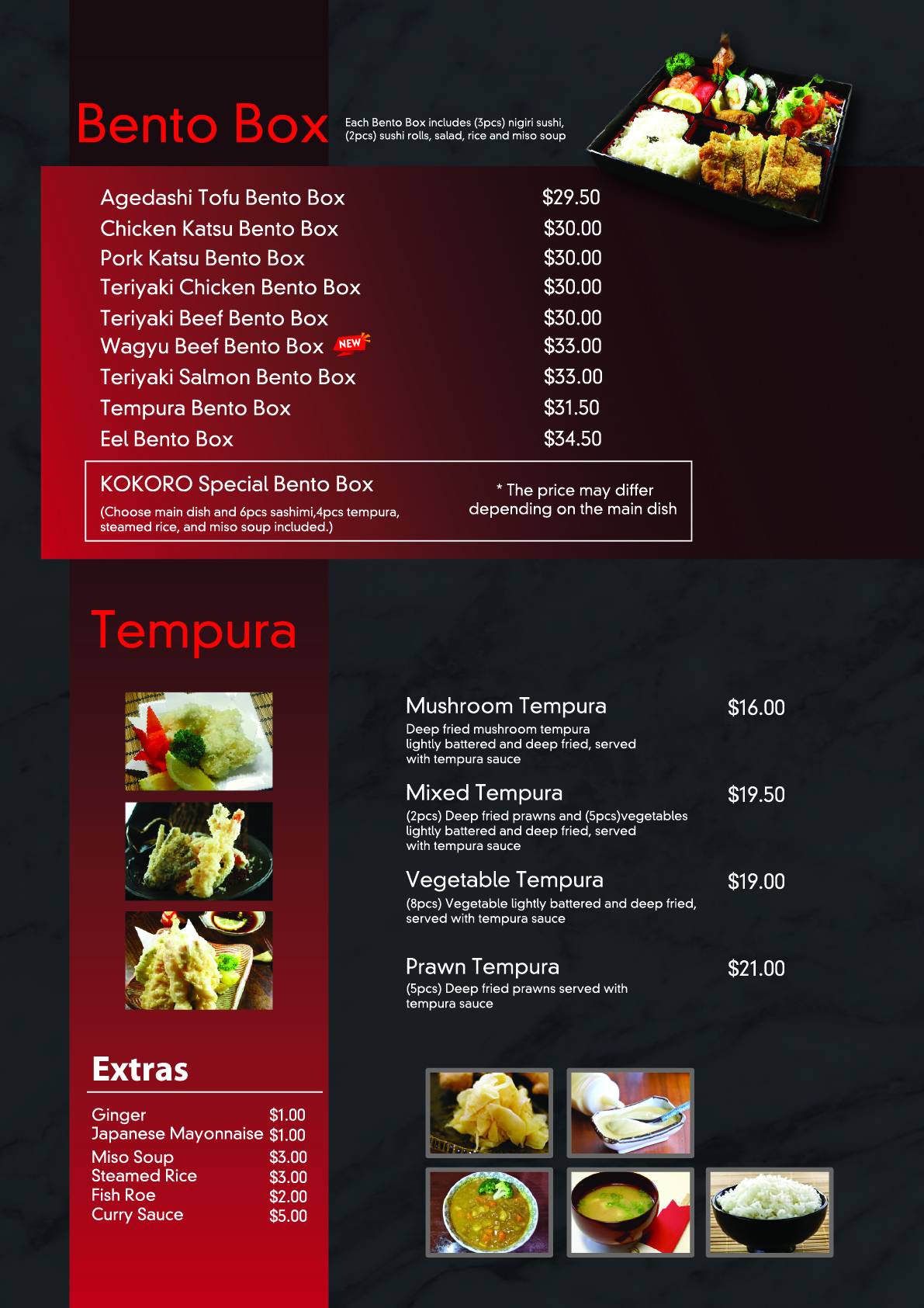 Menu at Kokoro Japanese Restaurant, Concord