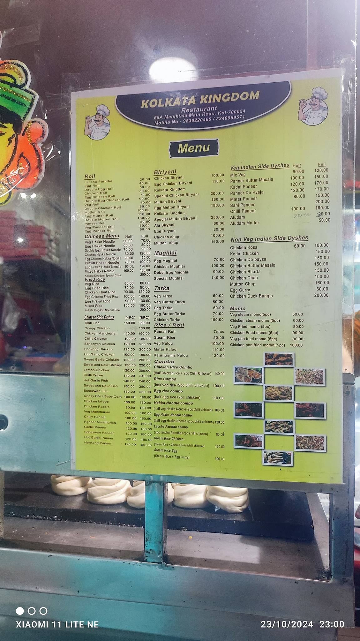 Menu at Kolkata Kingdom, Kolkata