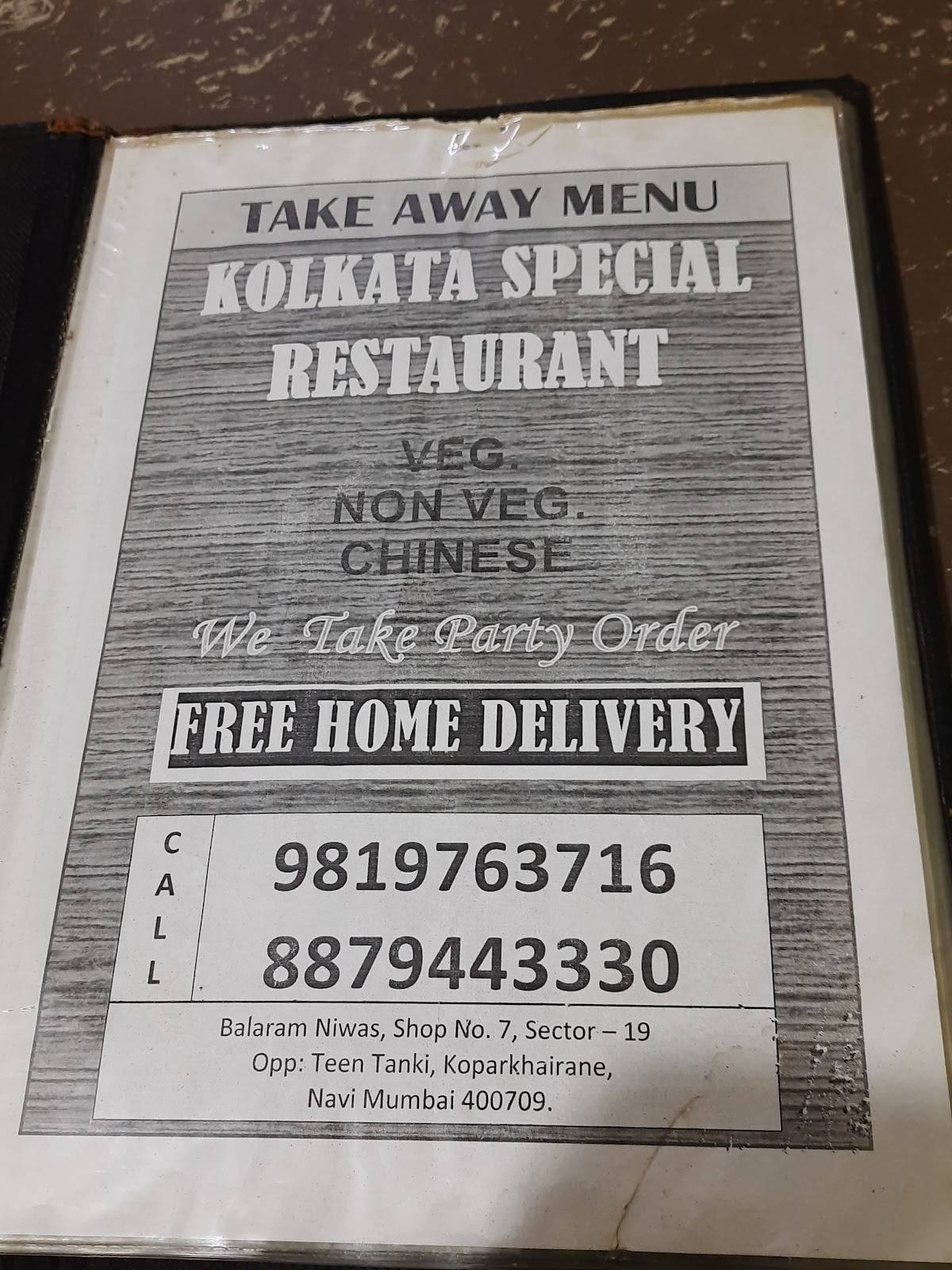 Menu at Kolkata Special Restaurant, Navi Mumbai
