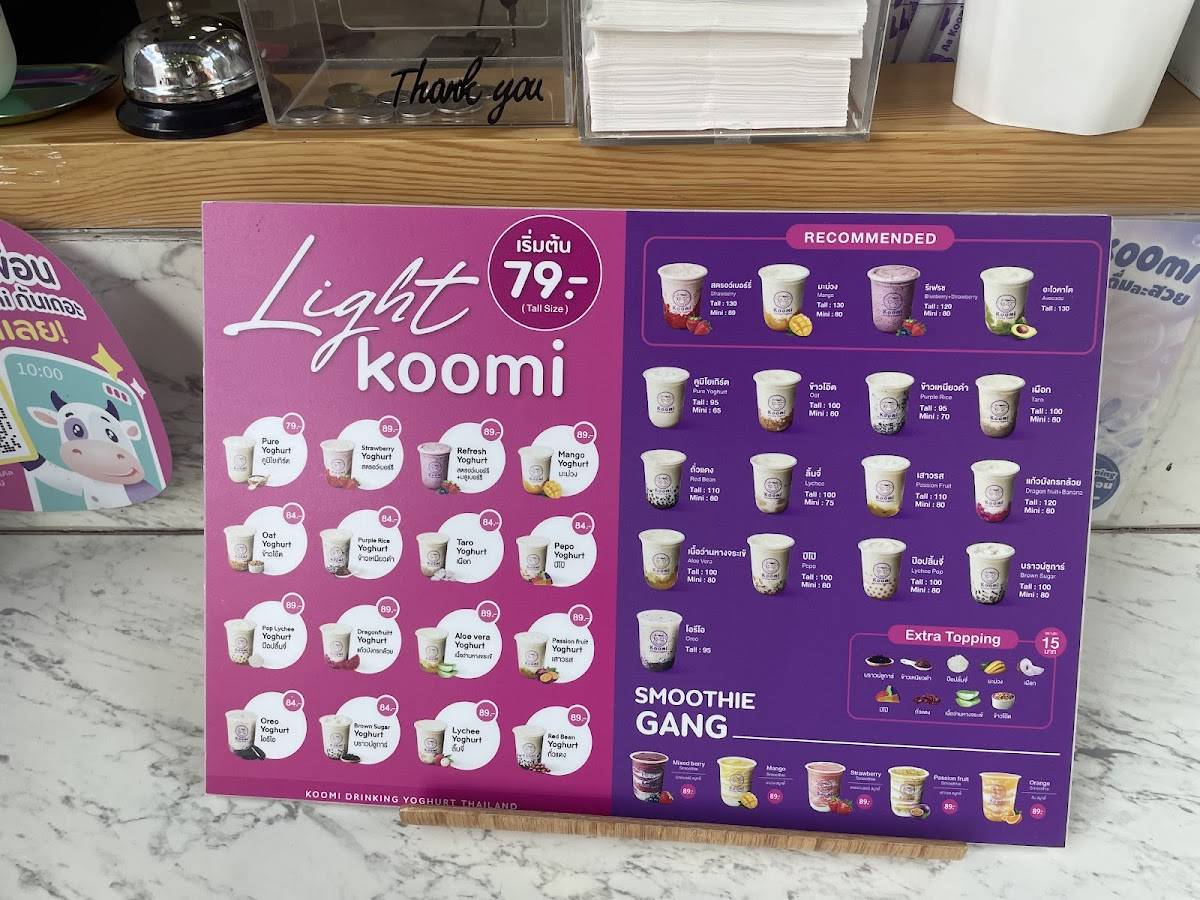Carta del café Koomi - The Circle Ratchapruk (คูมิ เดอะ เซอเคิล), Bangkok