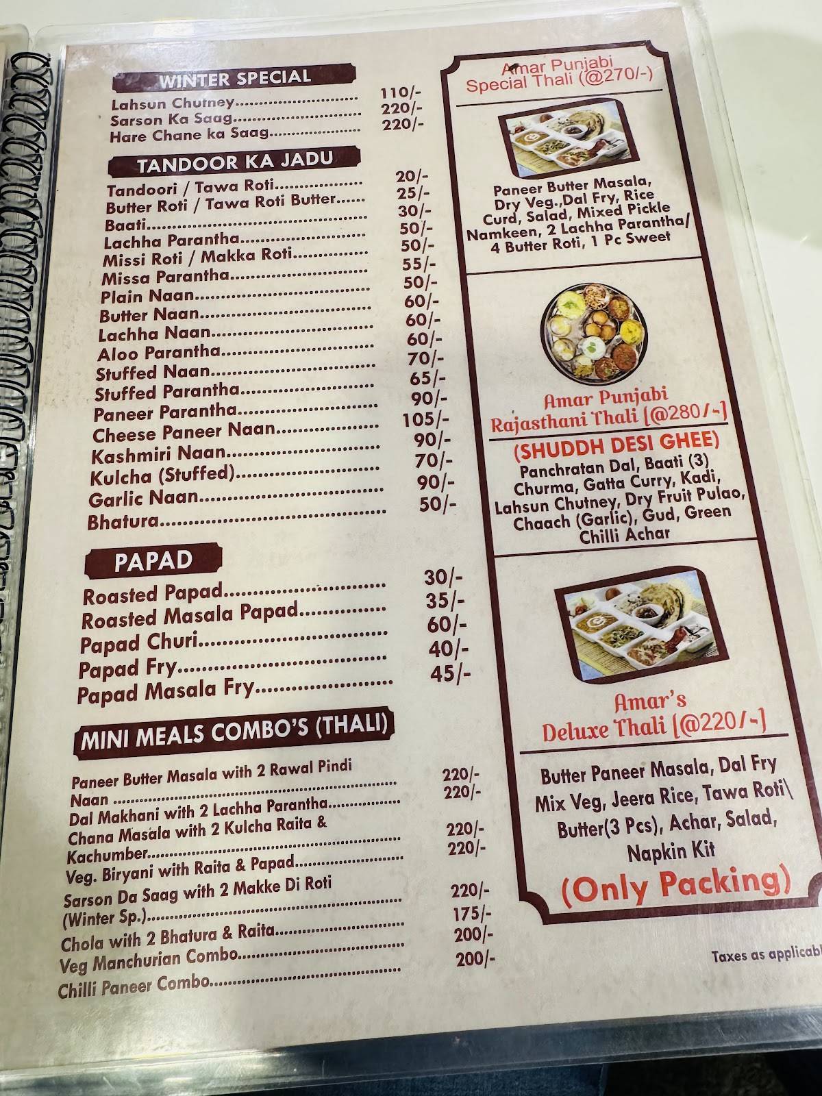 Menu at Amar Punjabi Foods, Kota, 4-A-18