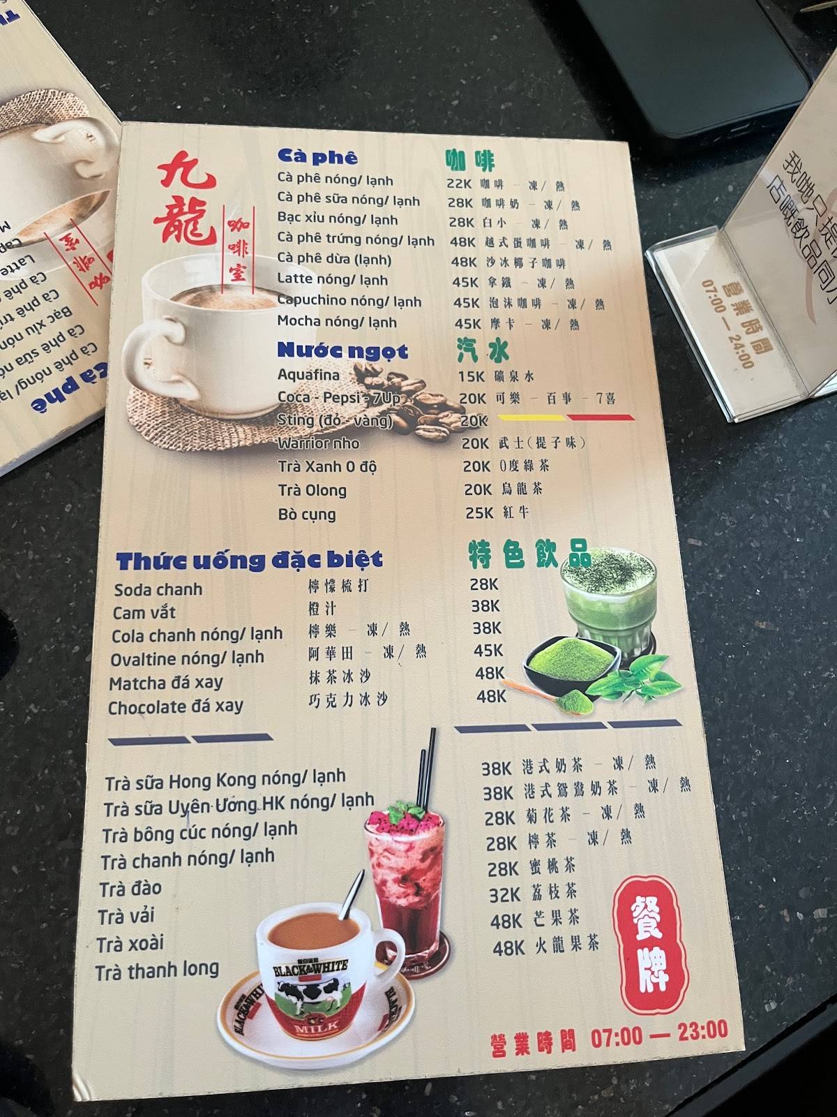 Menu at Kowloon Cafe, Ho Chi Minh City