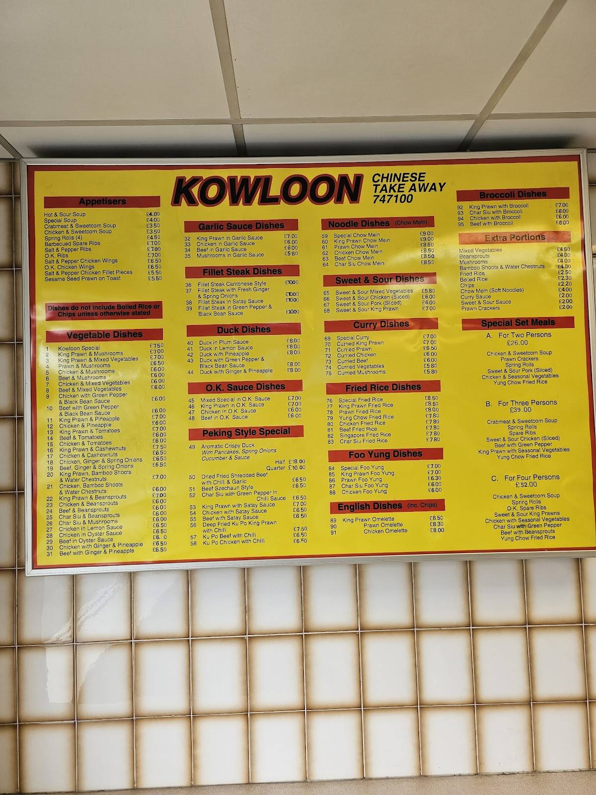 Menu at Kowloon Chinese Takeaway restaurant, Preston