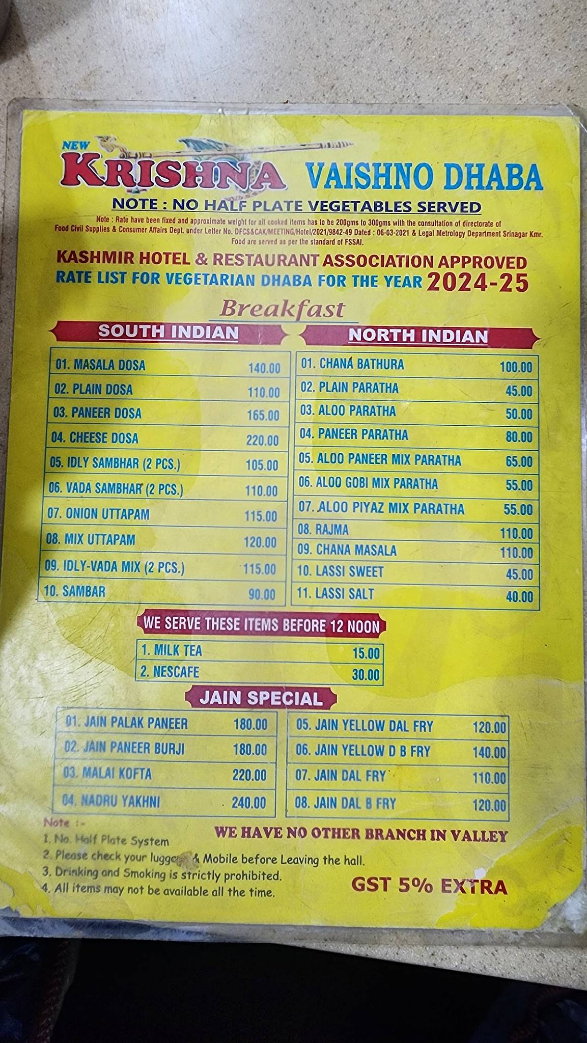 Menu at Krishna Vaishno Bhojnalaya, Srinagar