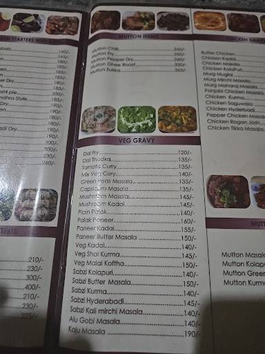 Menu at Kubera Green Palace Family Restaurant, Bengaluru, VC5J+P2M