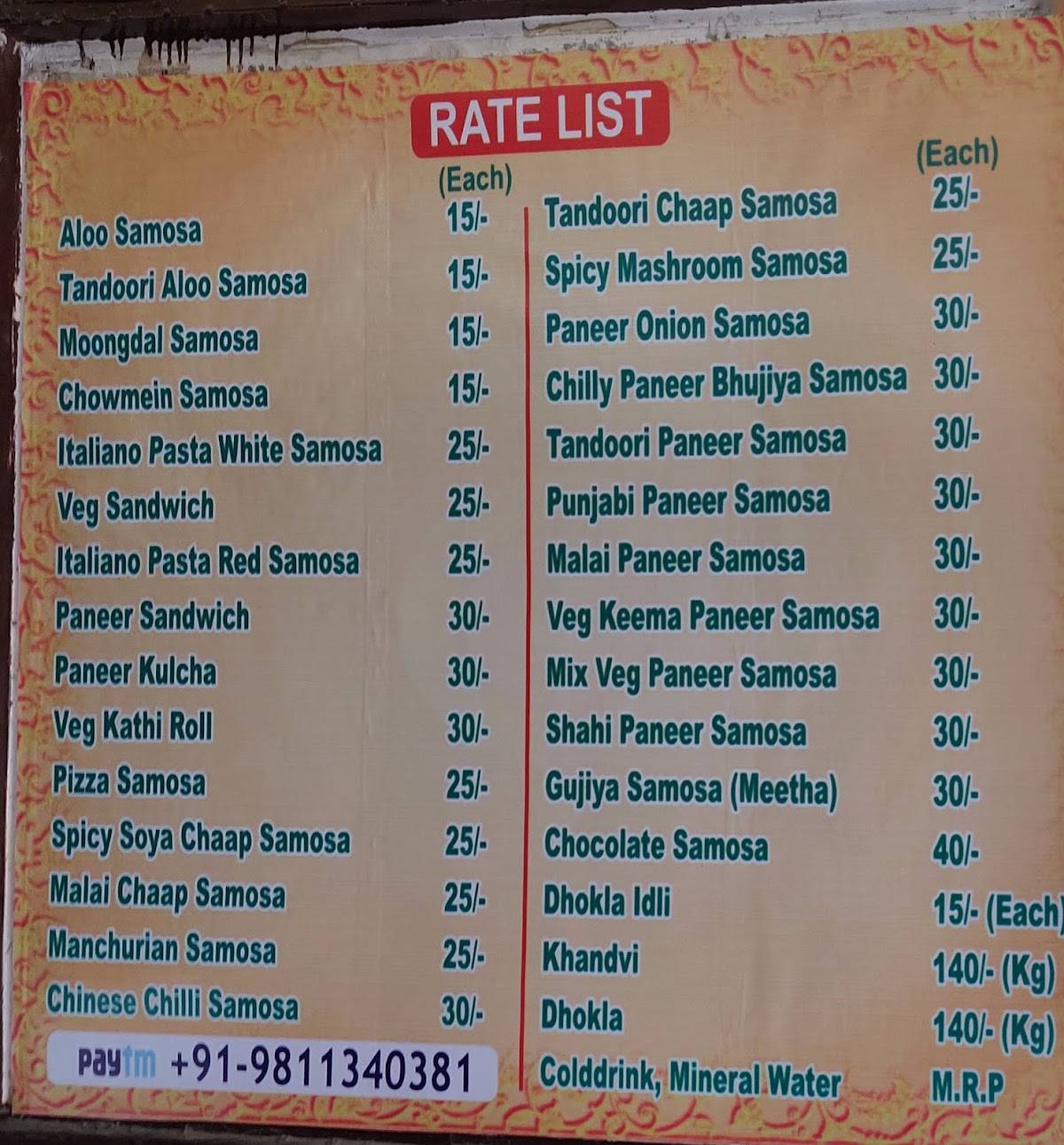 Menu at Kumar Samosa Wala, New Delhi