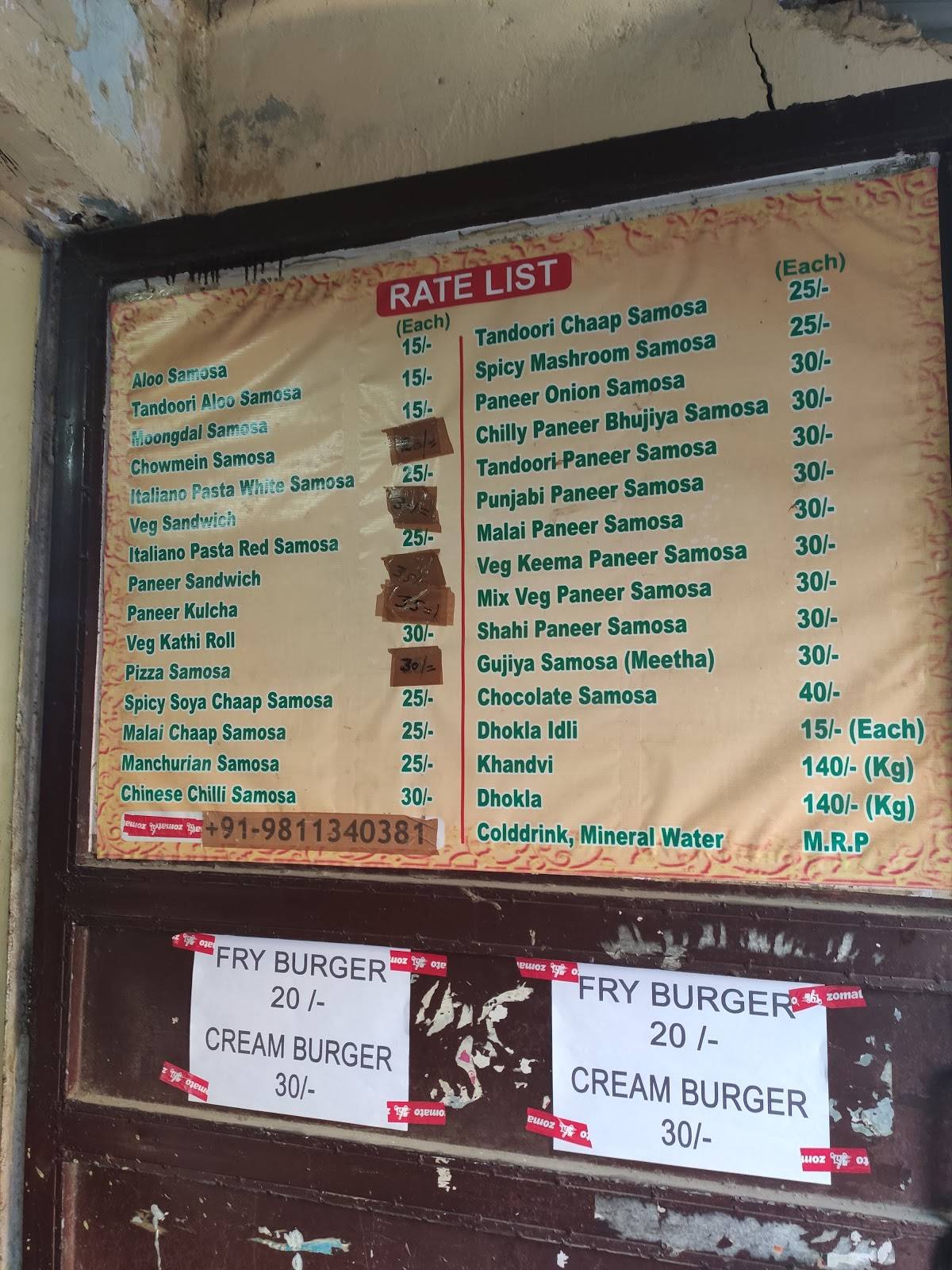 Menu at Kumar Samosa Wala, New Delhi