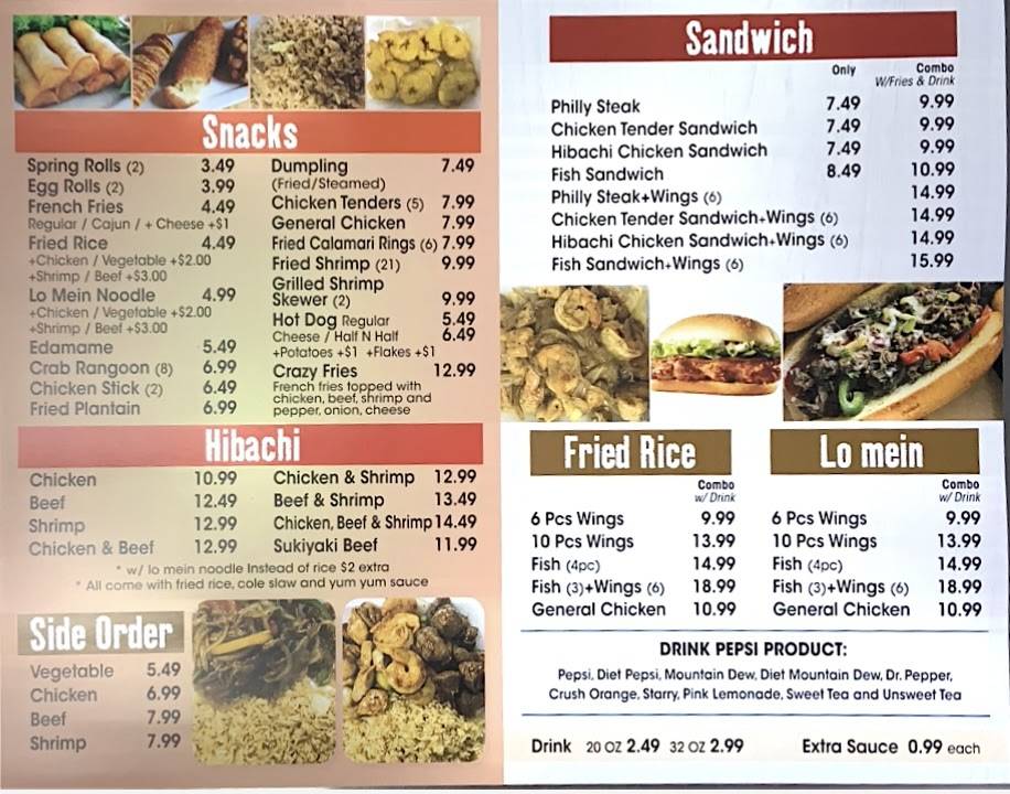 Menu at Kung Fu Chicken restaurant, Evansville