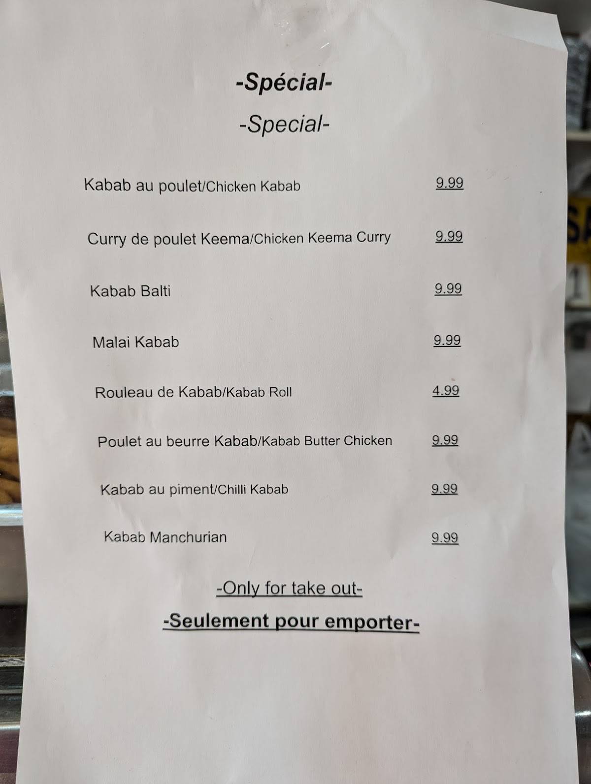 Menu at Kwality Restaurant Indian, Dollard-Des Ormeaux
