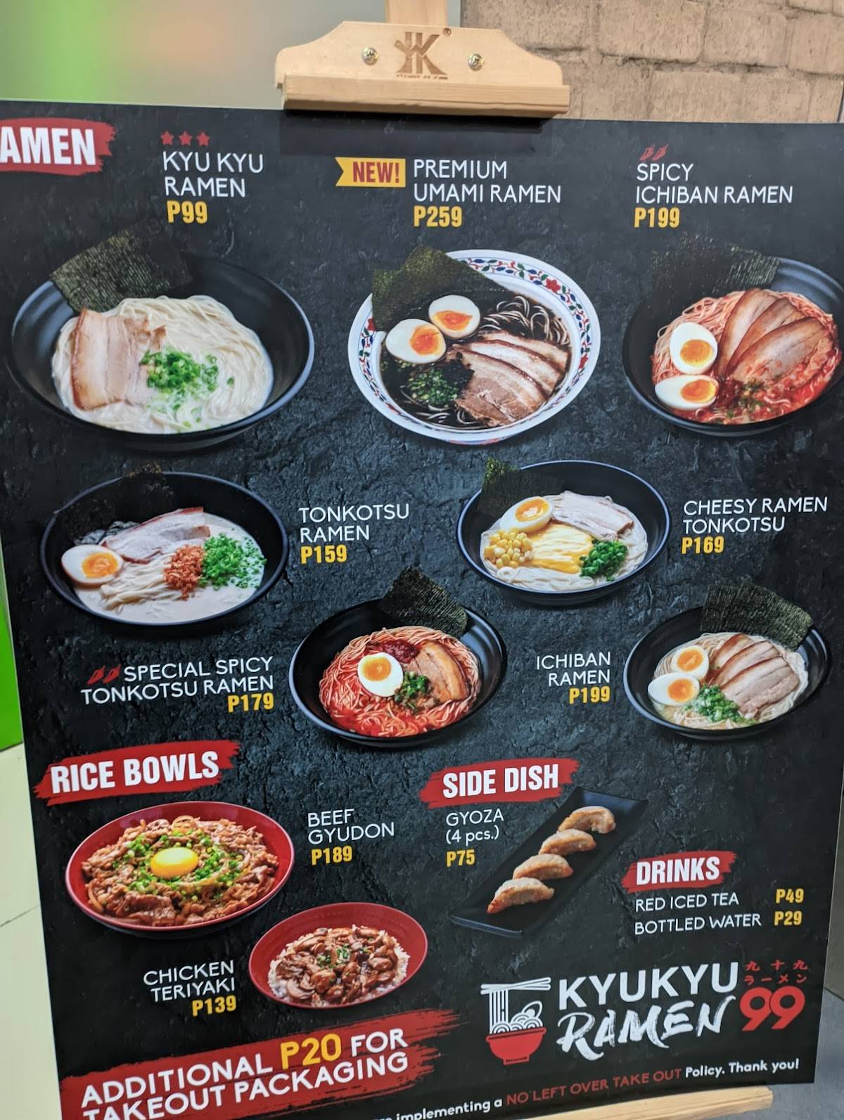 Menu at Kyukyu Ramen 99 restaurant, Manila, SM City Manila