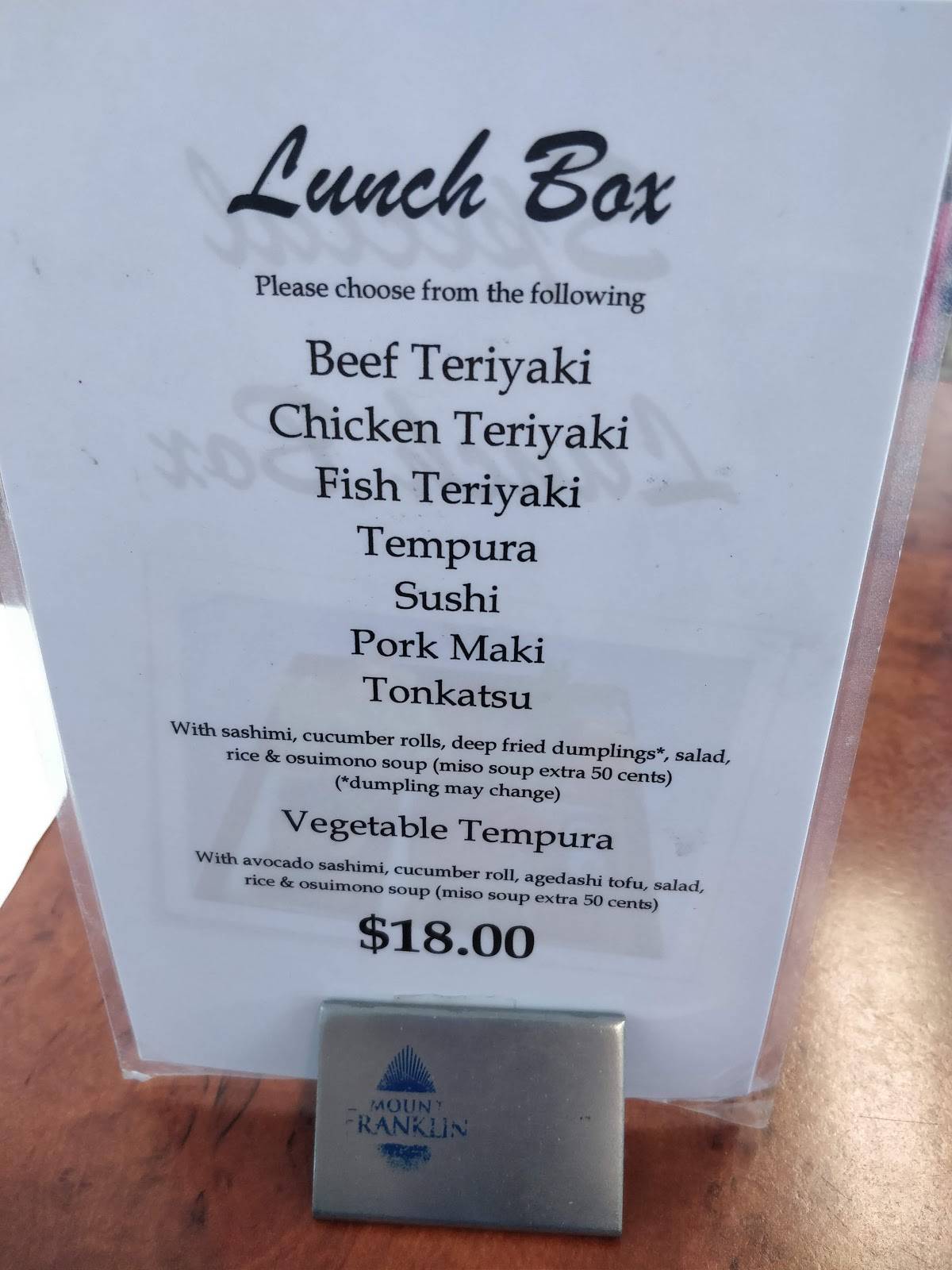 Menu at Kyushu Japanese Restaurant, Neutral Bay