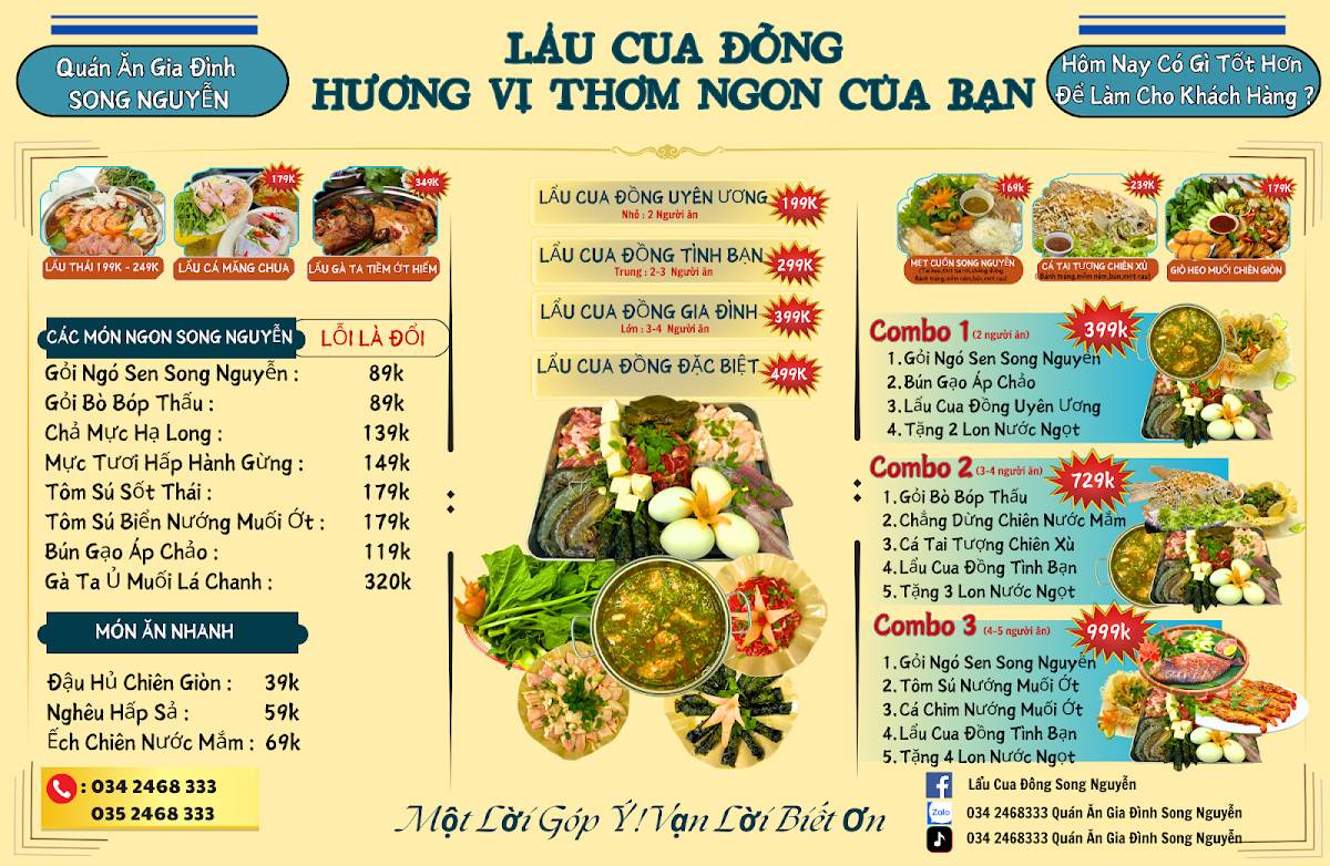 Menu at LẨU CUA ĐỒNG restaurant, Ho Chi Minh City, 16 Đ. Phú Thuận