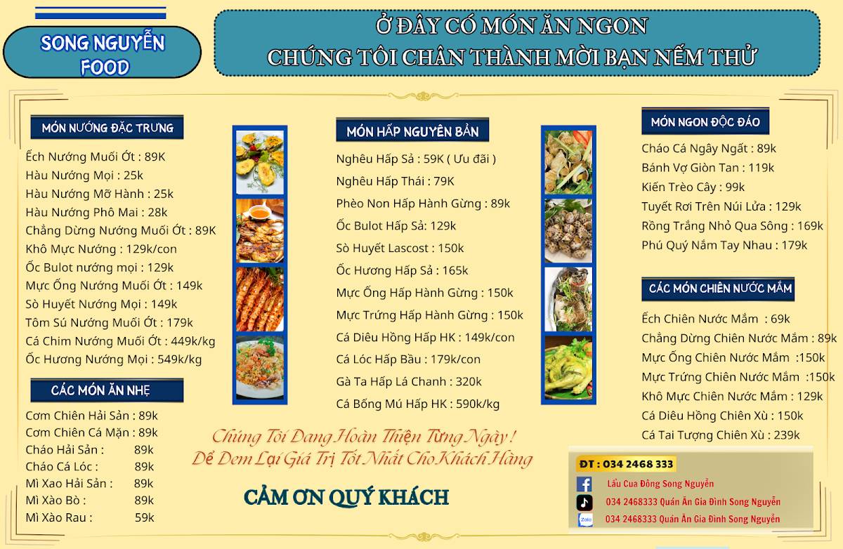 Menu at LẨU CUA ĐỒNG restaurant, Ho Chi Minh City, 16 Đ. Phú Thuận