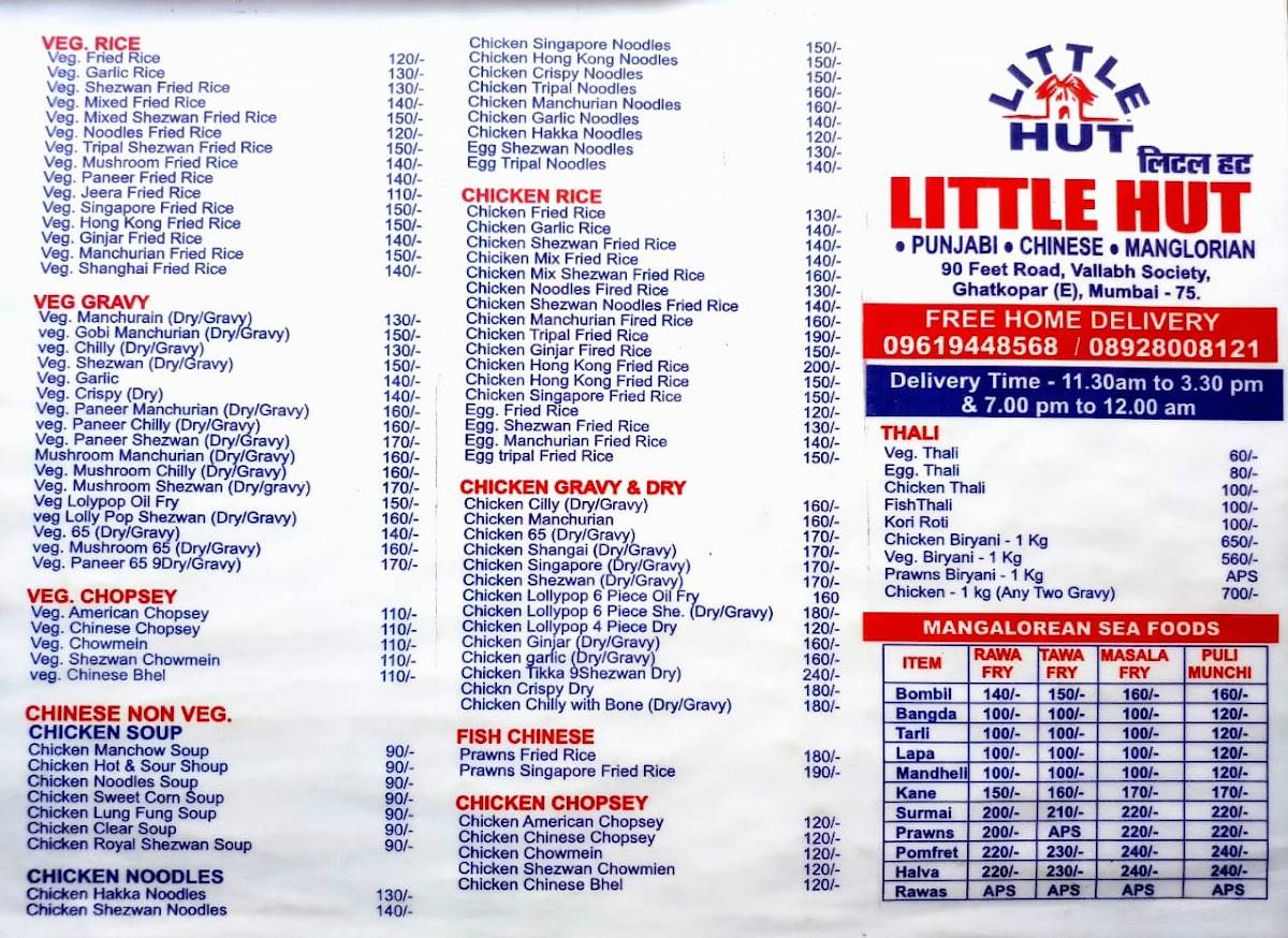 Menu at LITTLE HUT FAST FOOD CORNER, Mumbai
