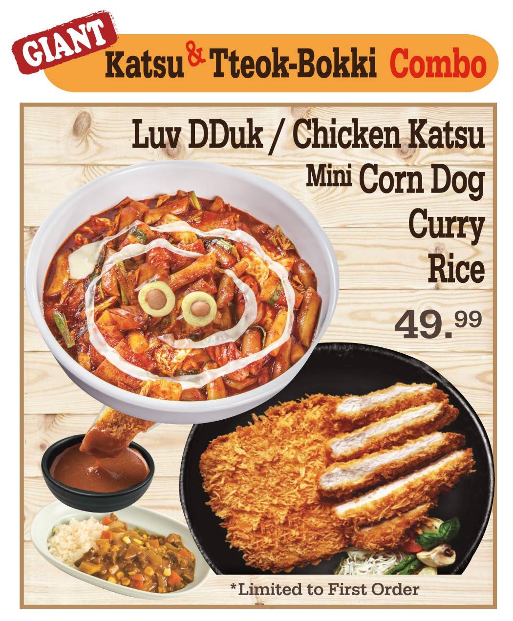 Menu at LUV DDUK - K FOOD restaurant, Cerritos