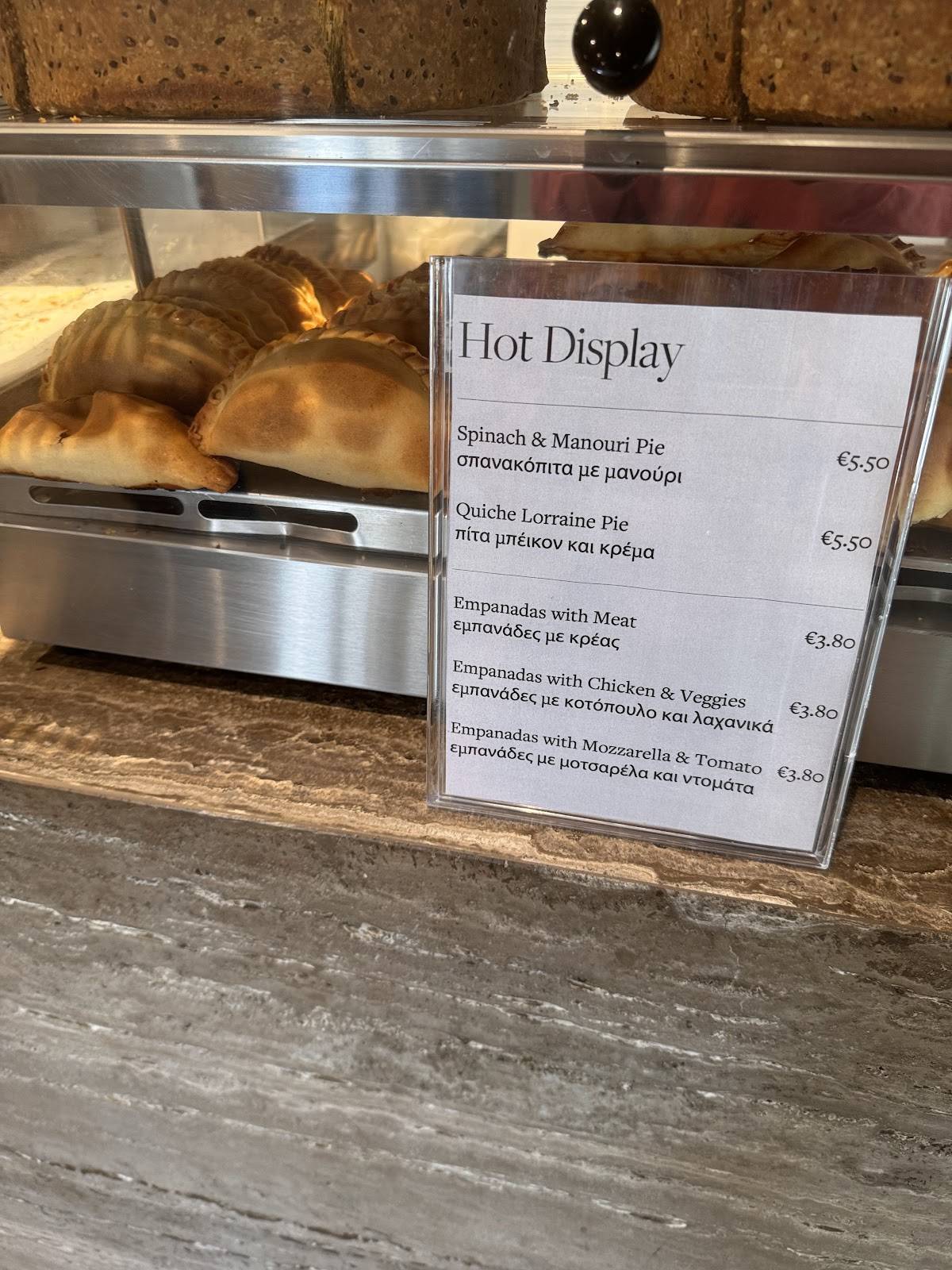 Menu at La Linda Bakery & Café, Glyfada